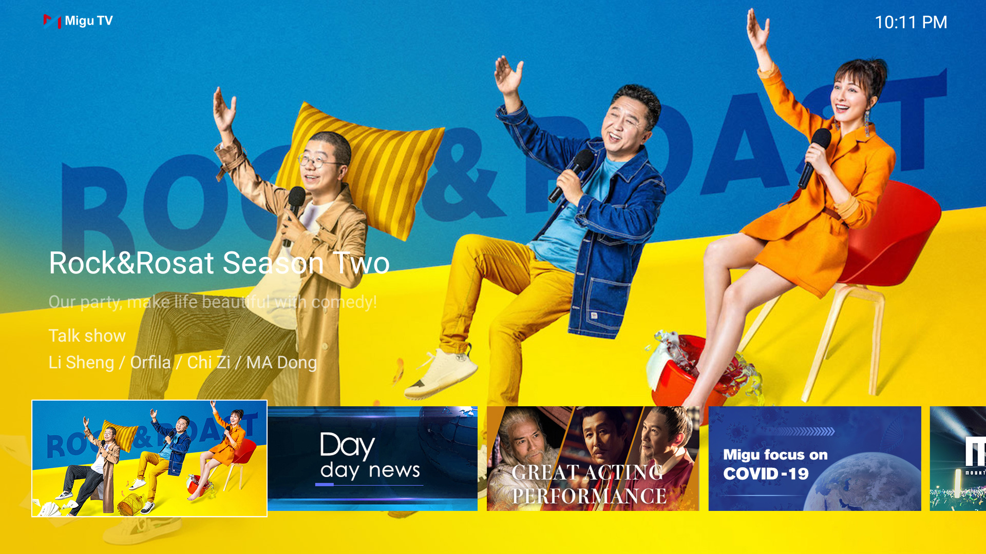 Migu TV - Free Dramas & TV Shows & Sports & Music - App on Amazon Appstore