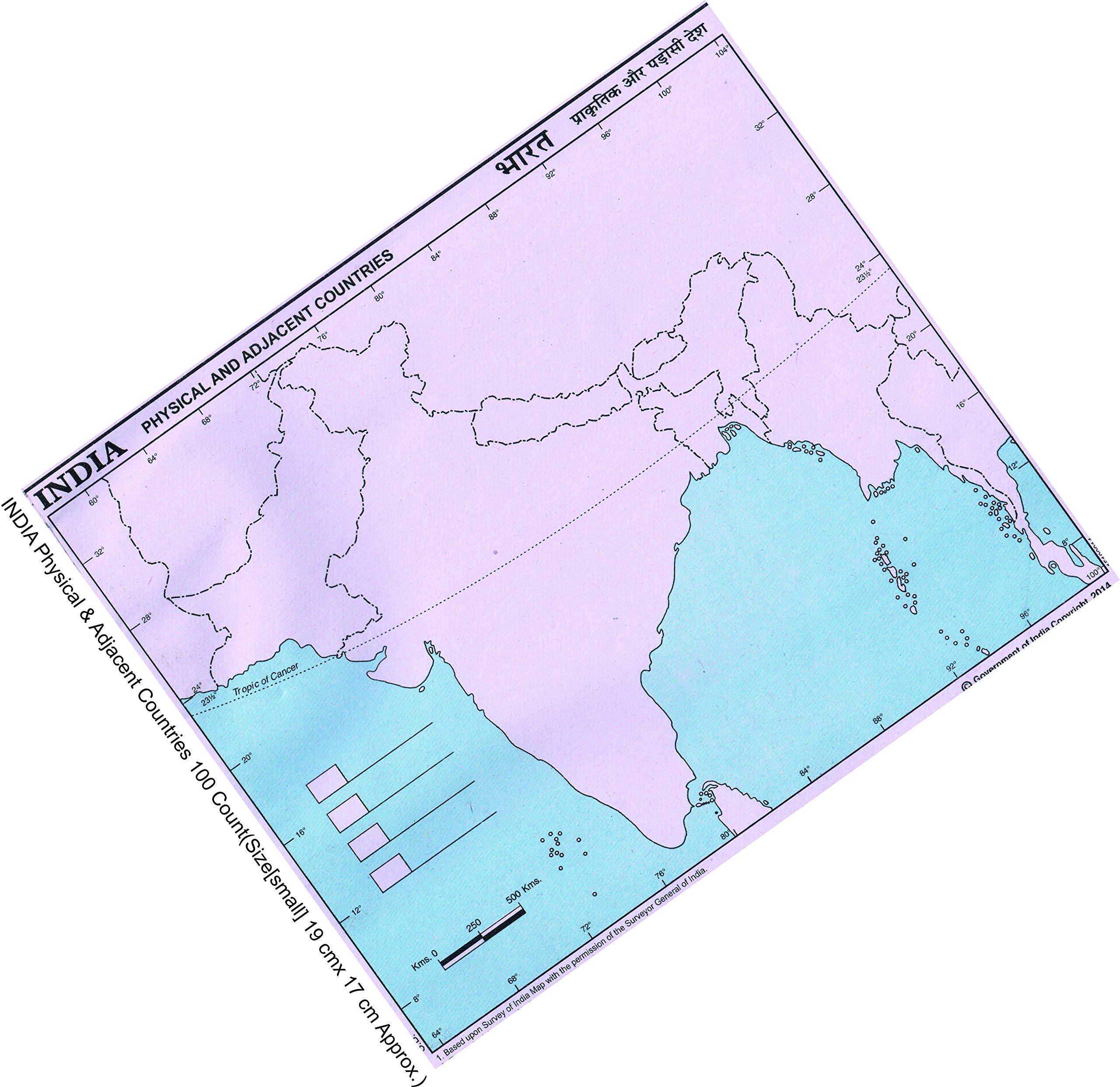 Practice Map India Physical And Adjacent Countries Set Of 100 ...