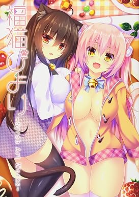 Amazon.co.jp: 福猫びより Syroh Art Works 通常版 : Syroh, E☆2編集部: 本