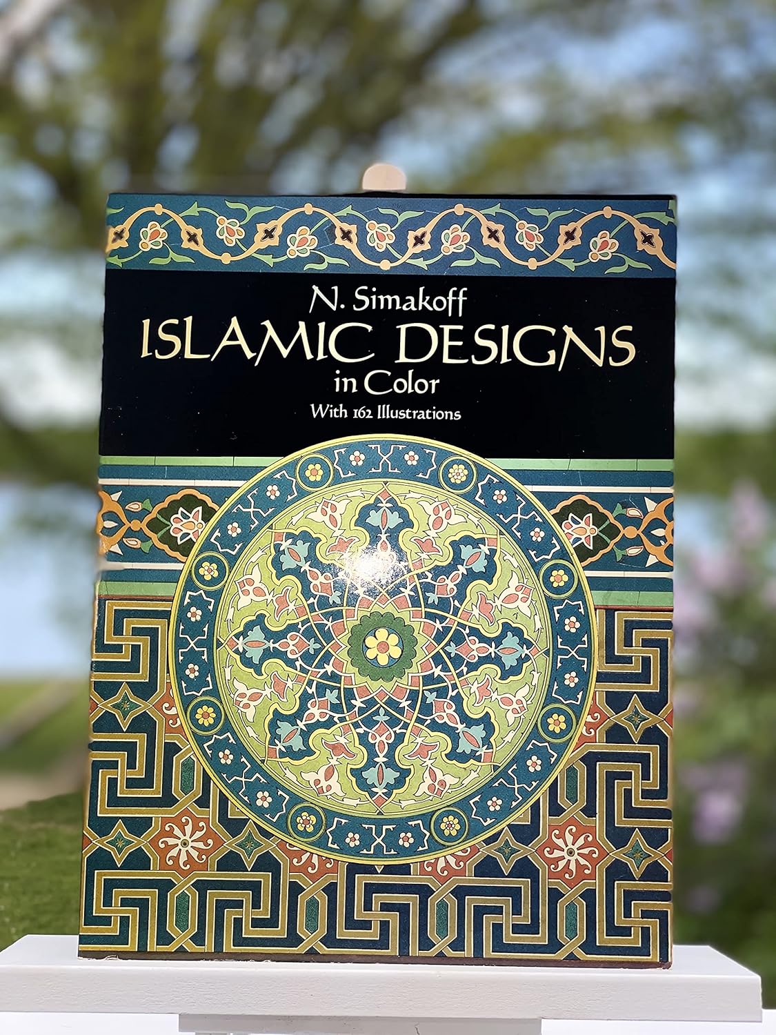 Islamic Designs in Color (Dover Pictorial Archive Series): Simakoff, N ...