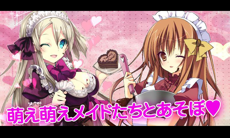 Reversi game in and made Moe your service! Candid games and girl Moe ...