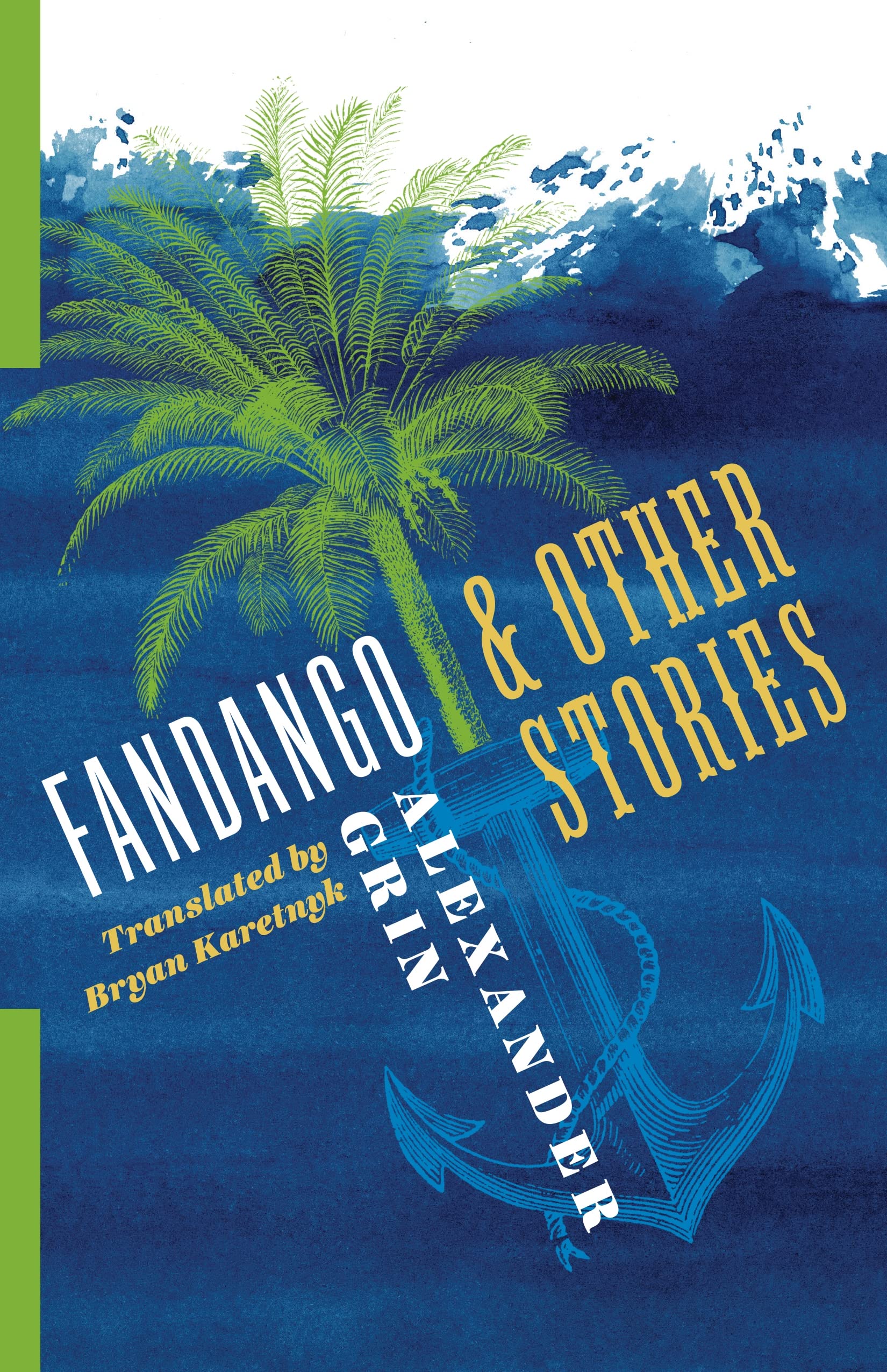 Amazon.com: Fandango and Other Stories (Russian Library): 9780231189767 ...