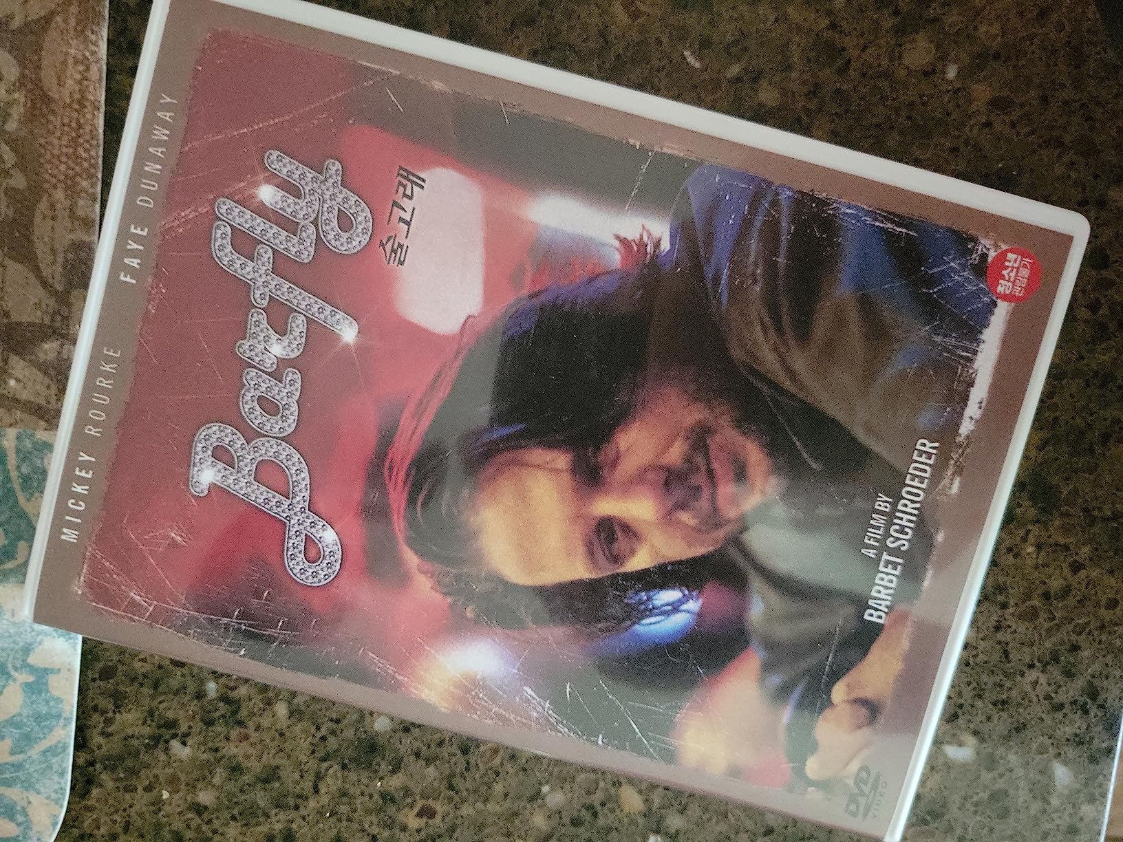 Amazon.com: Barfly [Blu-ray] : Movies & TV