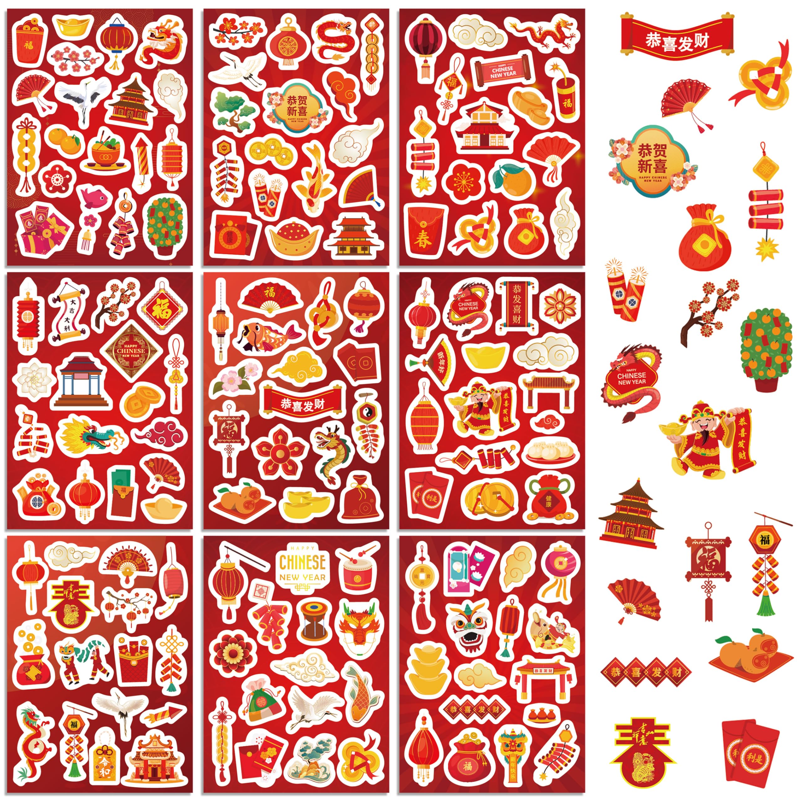 Amazon.com: HOWAF 500+pcs Chinese New Year Stickers, 32 Sheets Year of ...
