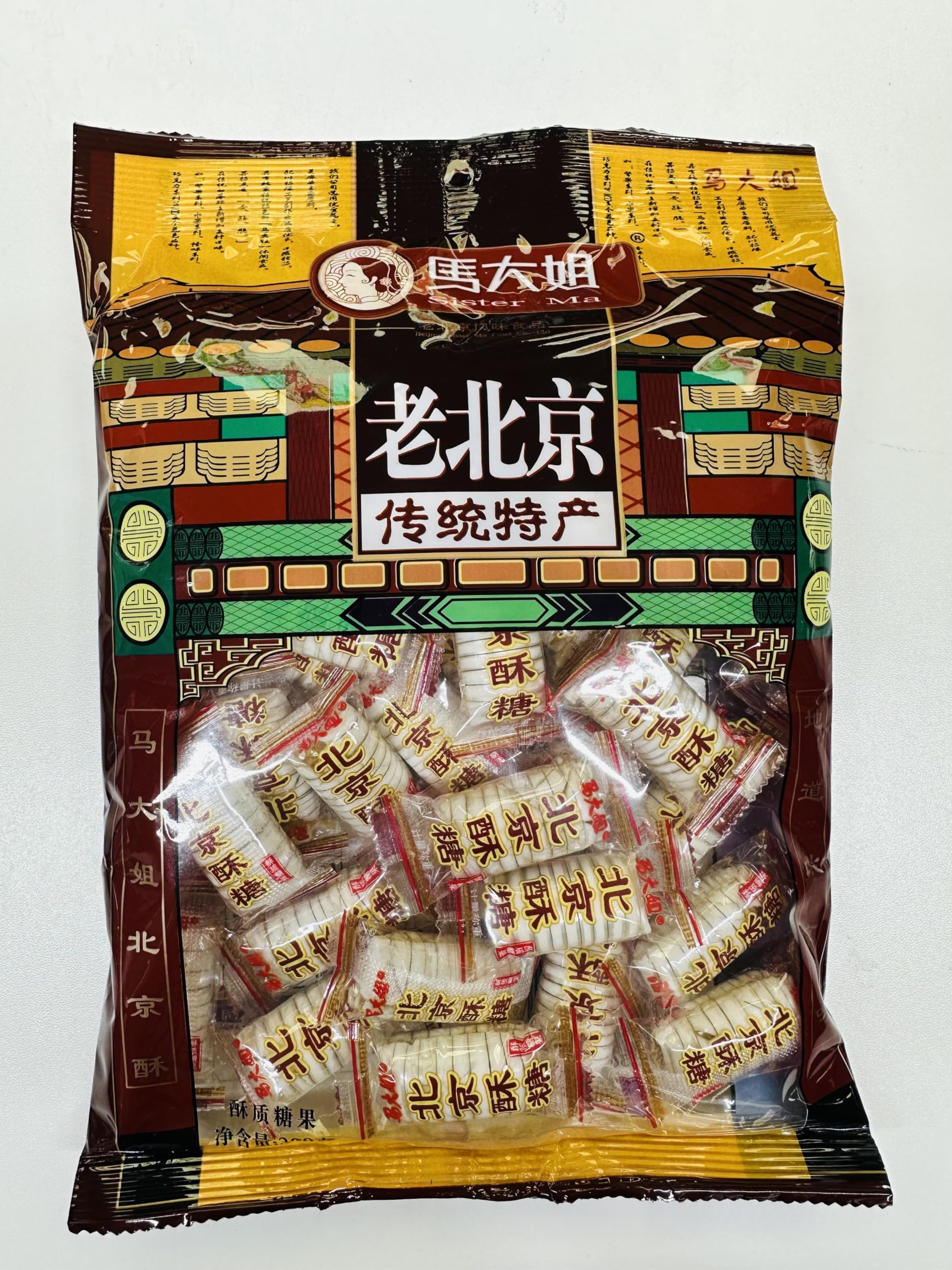 Amazon | 马大姐 老北京酥糖 ピーナッツ・パイ（飴）300g【5点セット】 | ODECHO | 中華菓子 通販