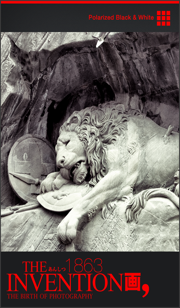 HDR:Amazon.de:Appstore for Android