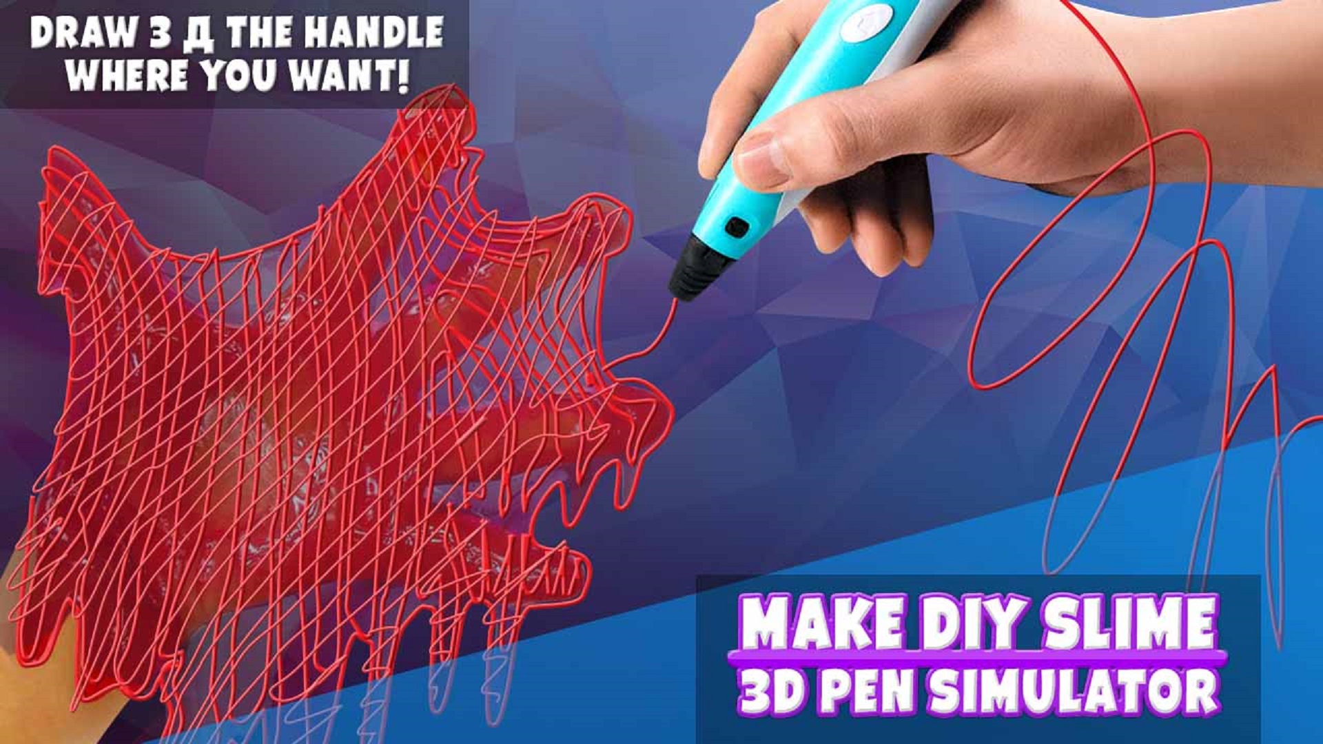 Make DIY Slime 3D Pen Simulator - App on Amazon Appstore