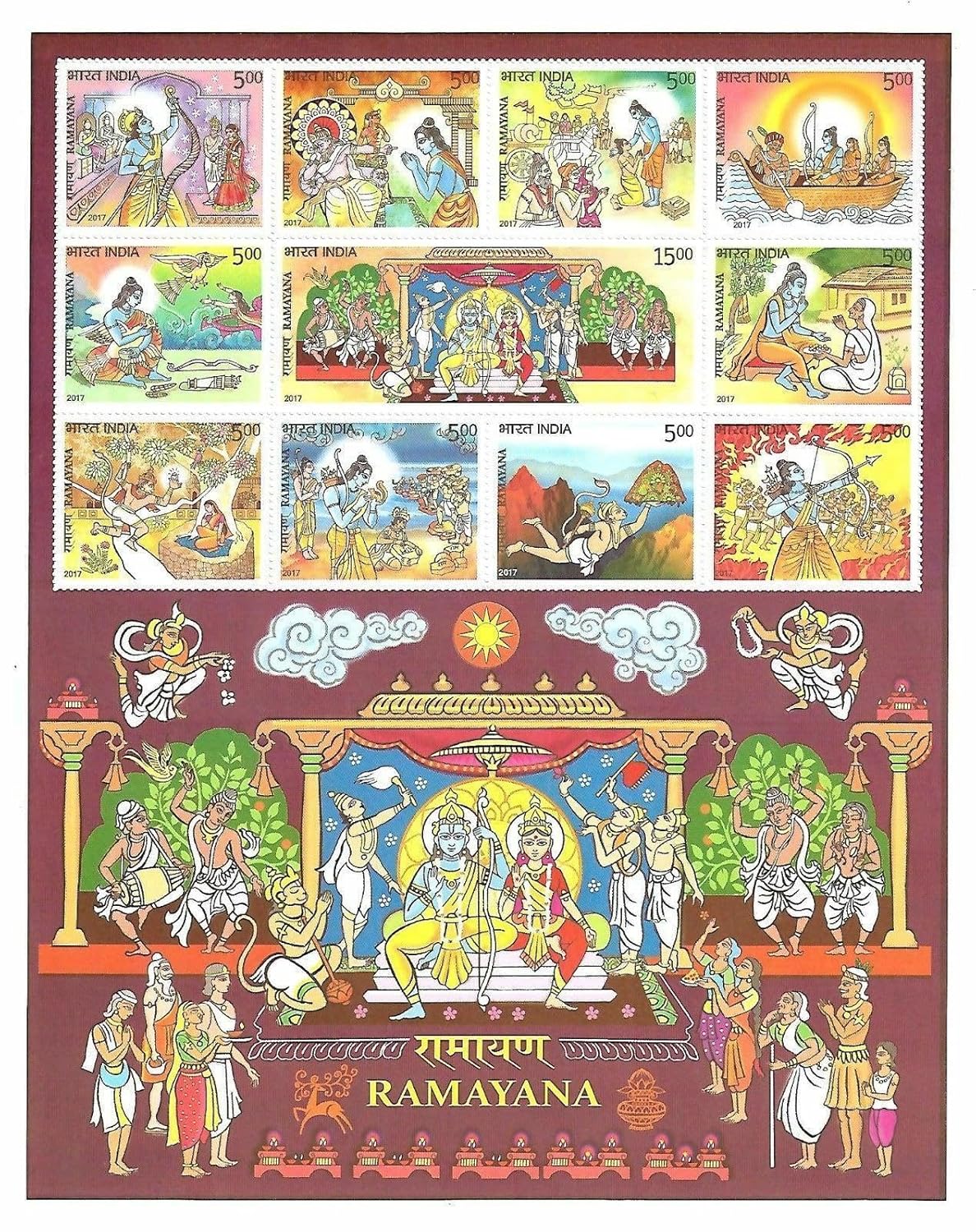 India 2017 Ramayana Epic Lord Rama Hindu Mythology Art Hinduism ...