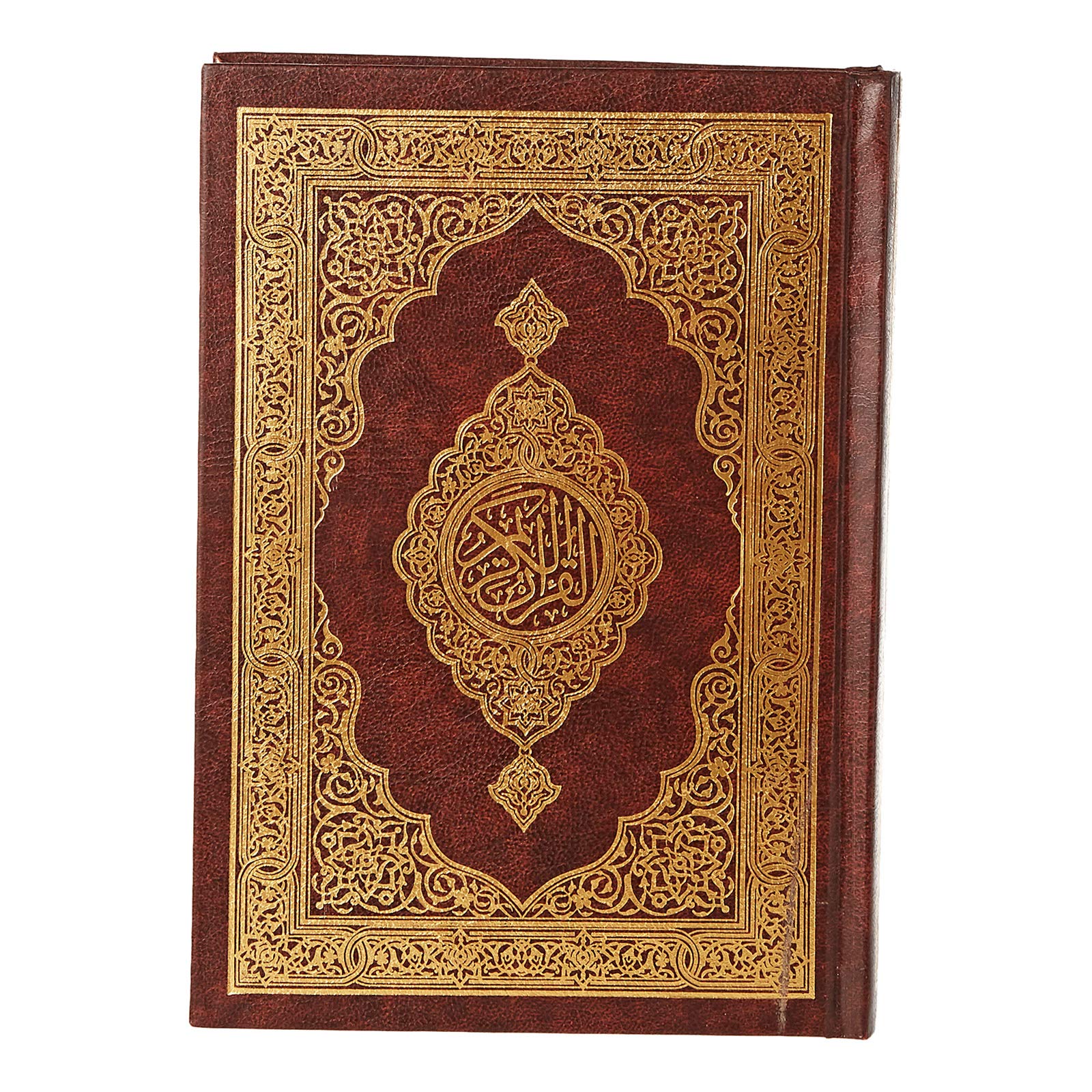 Holy Quran White Paper Single Color Art Binding 14 X | Desertcart INDIA