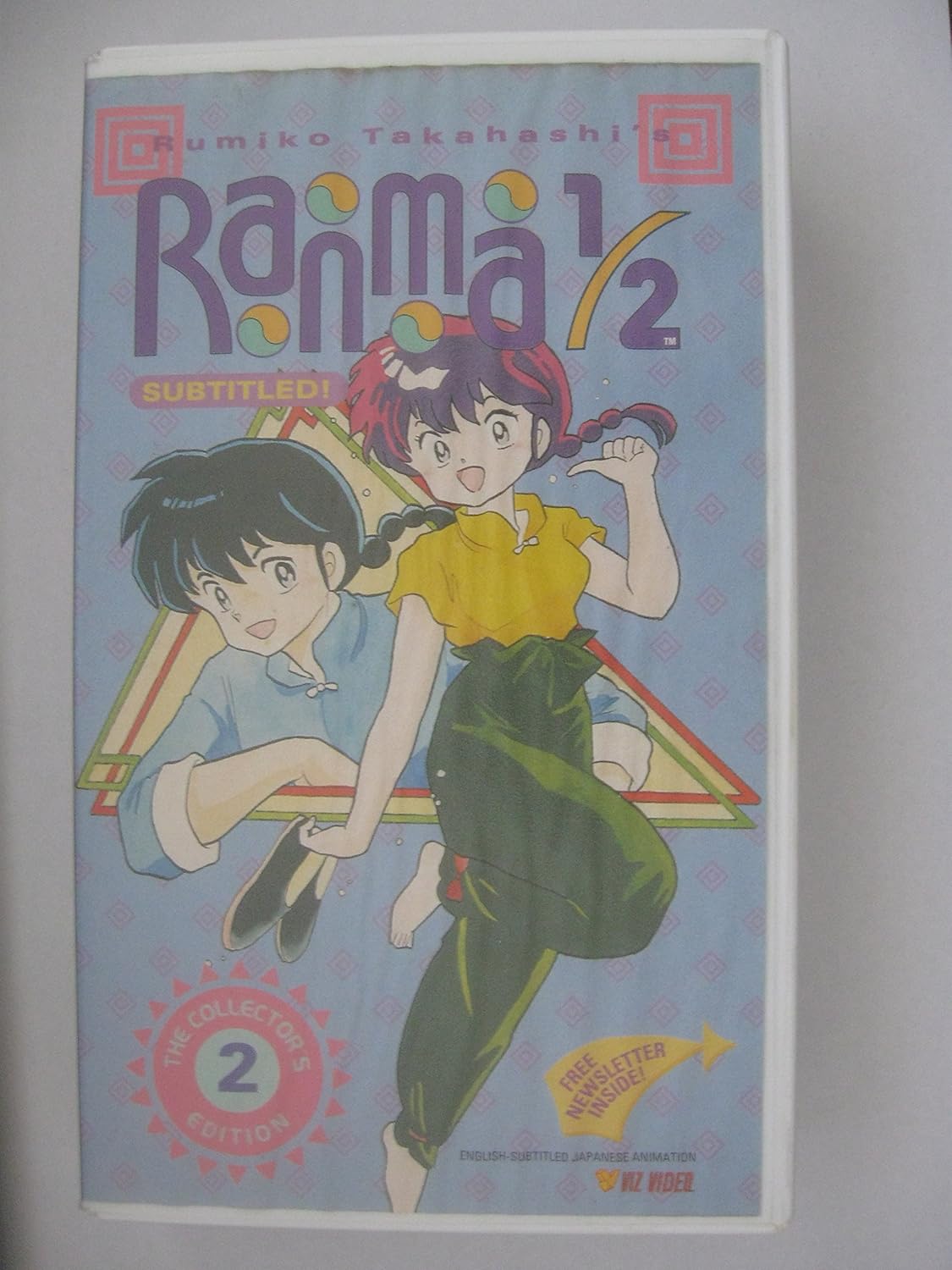Amazon.com: Ranma 1/2 - TV Series, Vol. 2 (Collector's Edition) [VHS ...
