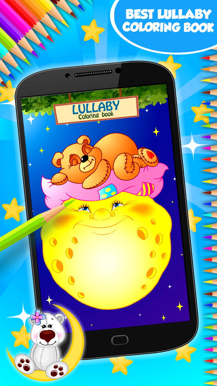 Livre de coloriage de berceuse - Application sur Amazon Appstore