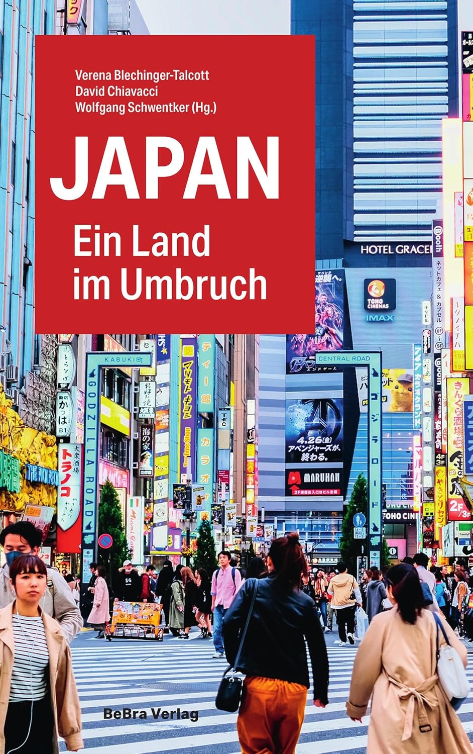 Amazon.co.jp: Japan: Ein Land im Umbruch : Blechinger-Talcott, Verena ...