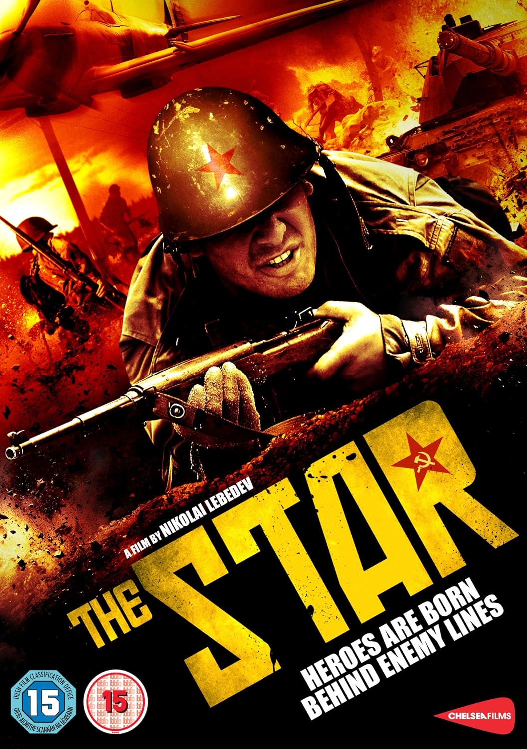 The Star [DVD]: Amazon.co.uk: Igor Petrenko, Artyom Semakin, Aleksei ...