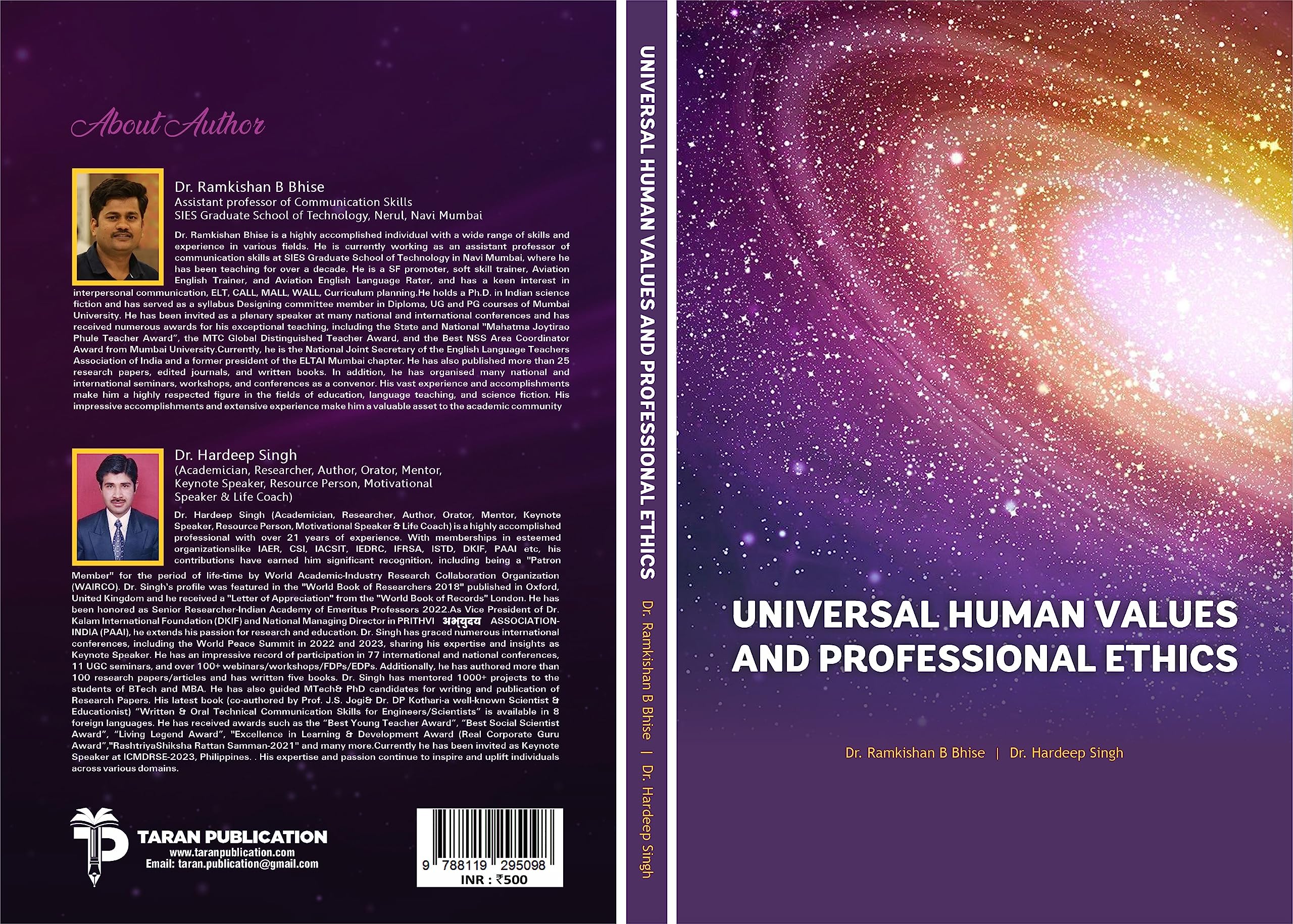 Buy Universal Human Values and Professional Ethics Book Online at Low ...