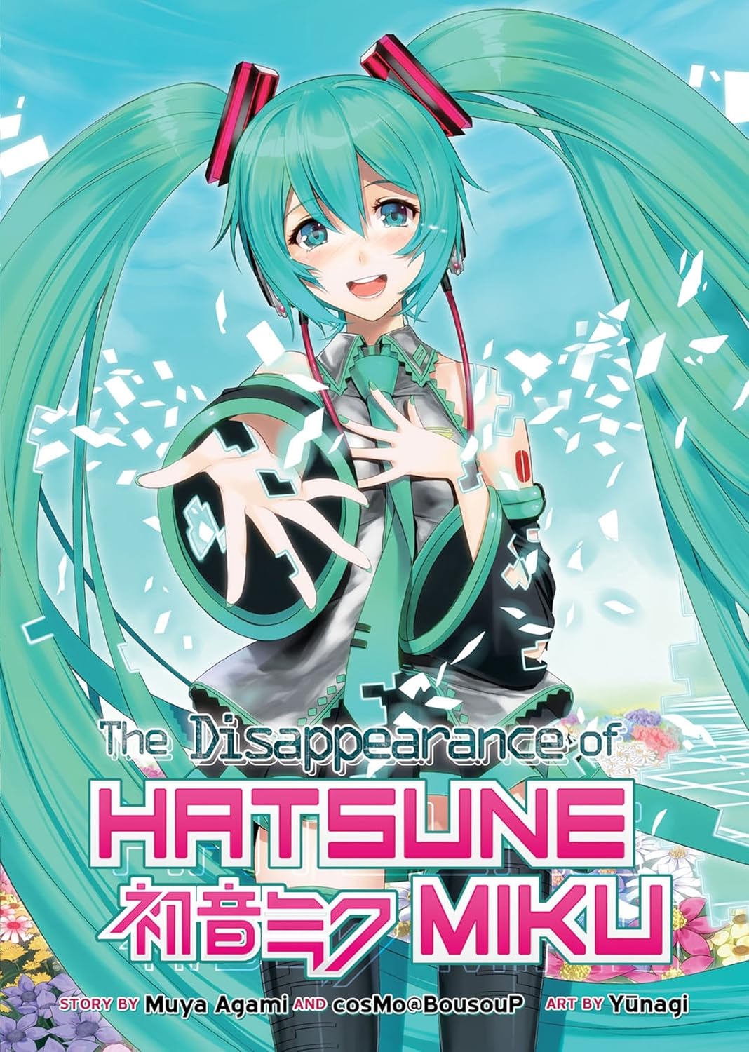 Amazon.fr - The Disappearance of Hatsune Miku (Light Novel) - Agami ...