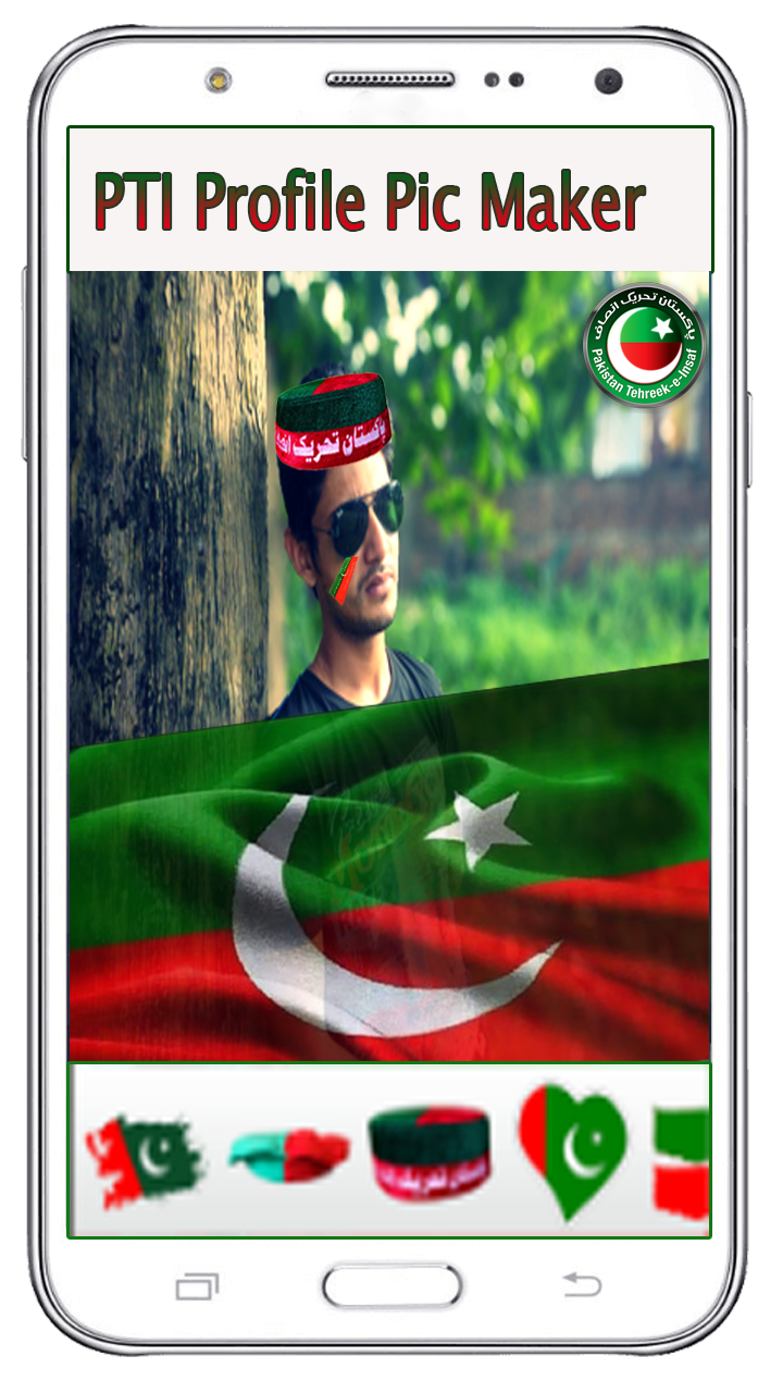 PTI Flag Photo Editor In Face - Face Flag App 2018 - App on the Amazon ...