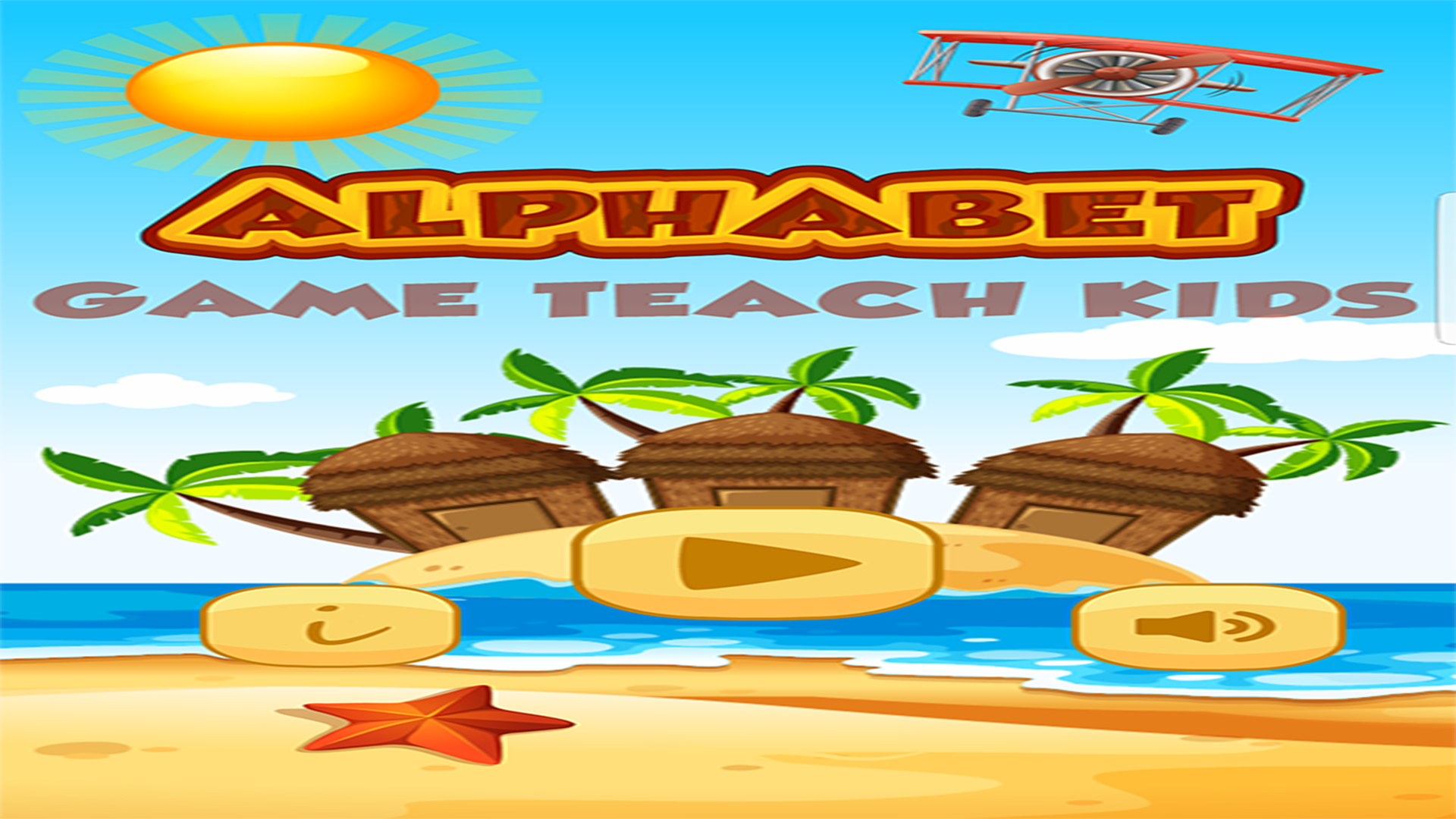 kids learning games : the abc alphabet puppy - App on Amazon Appstore