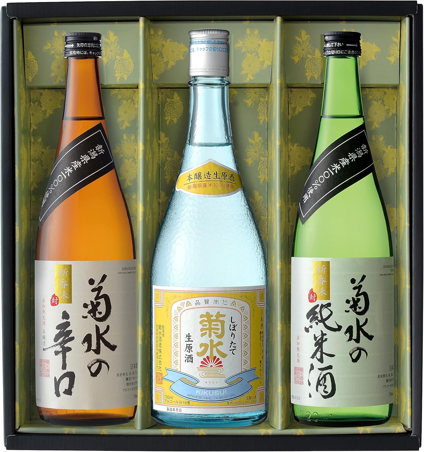 Amazon.co.jp: 菊水のみくらべセット(SKJ) [ 日本酒 新潟県 720ml×3本 ] [ギフトBox入り] : 食品・飲料・お酒