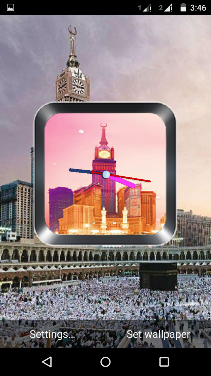 Mecca Clock Live Wallpaper - App on Amazon Appstore