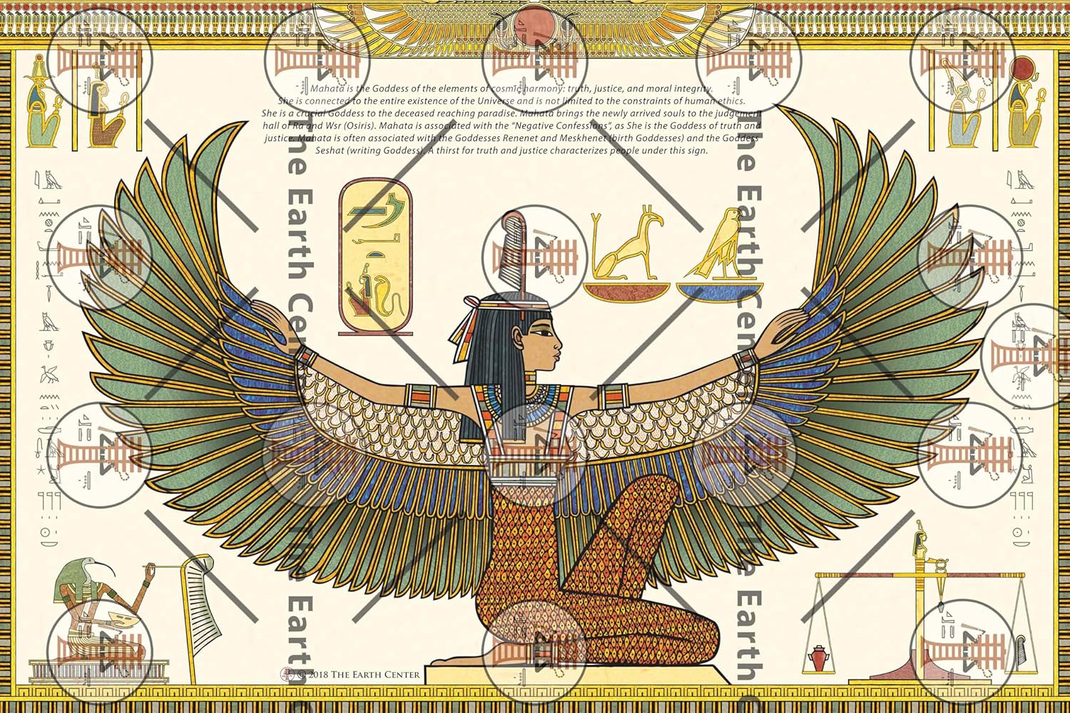 Amazon.com: The Earth Center MA'AT (Mahata) Ancient Egyptian Neter (Goddess) Poster, Kemetic ...