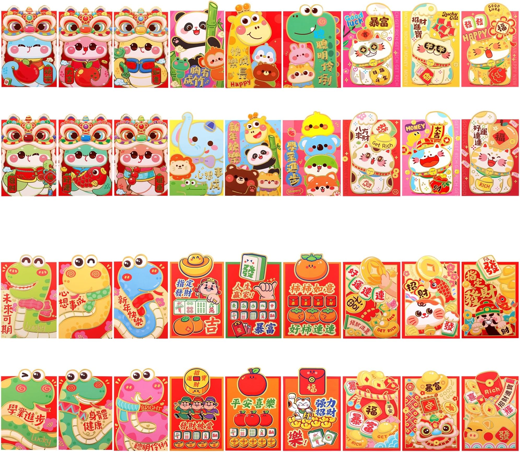 Amazon.com : Chinese Red Envelopes Lucky Money Envelopes New Year 2025 ...