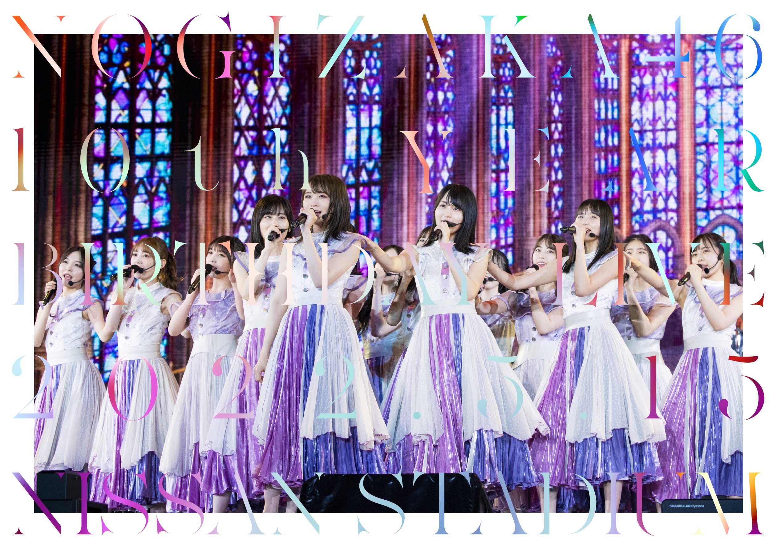 Amazon.co.jp: 10th YEAR BIRTHDAY LIVE DAY2 (通常盤) (DVD) : 乃木坂46: DVD