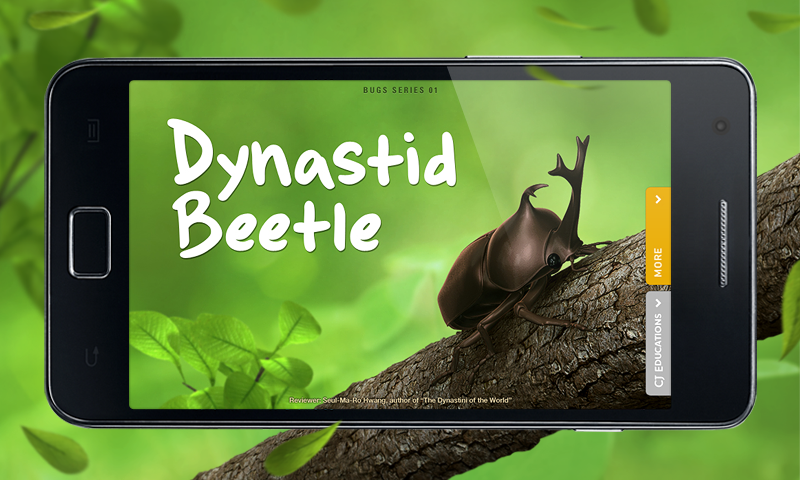 Dynastid Beetle - App on Amazon Appstore