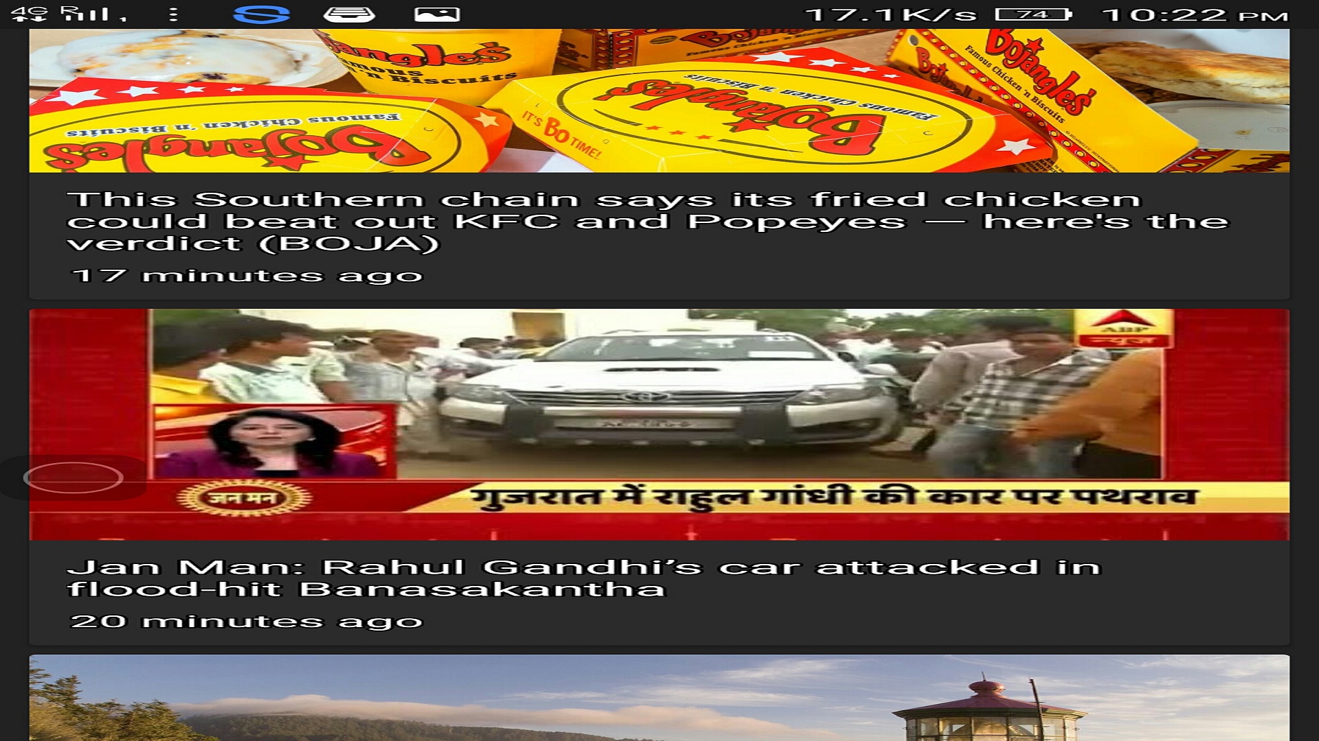 ALEN_all latest english news - App on Amazon Appstore