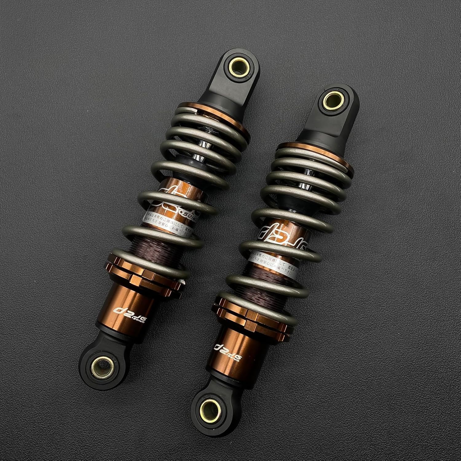 Amazon.com: 275mm/10.8 inch Rear Shock Absorber Suspension for Electric Scooter Enduro Dirt Bike ...
