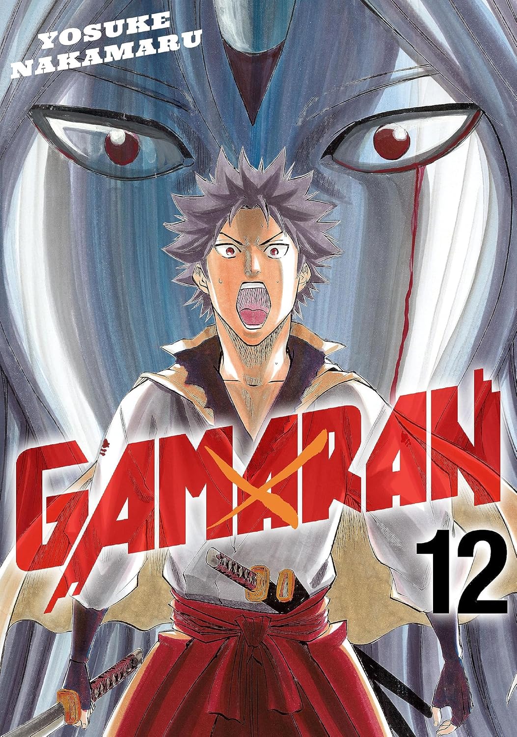 Gamaran Vol. 12 (Gamaran (Kodansha)) eBook : Nakamaru, Yosuke, Nakamaru ...