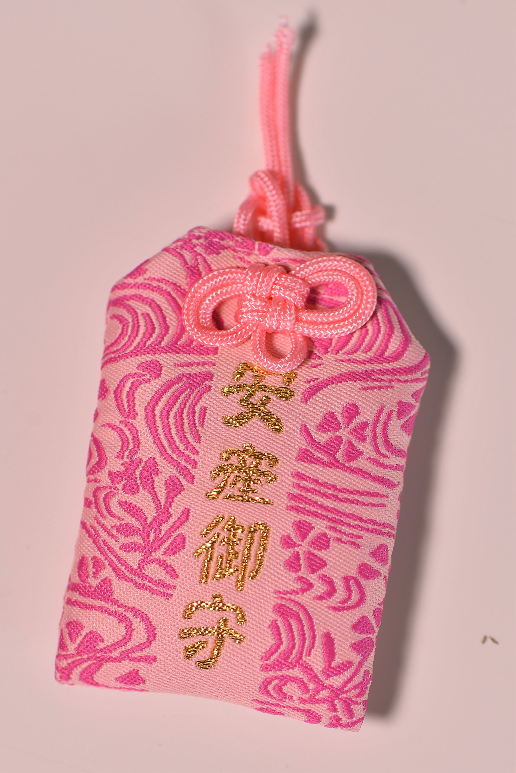 Amazon.com: Japanese Omamori - 10 Styles of Good Luck Charms for Health ...