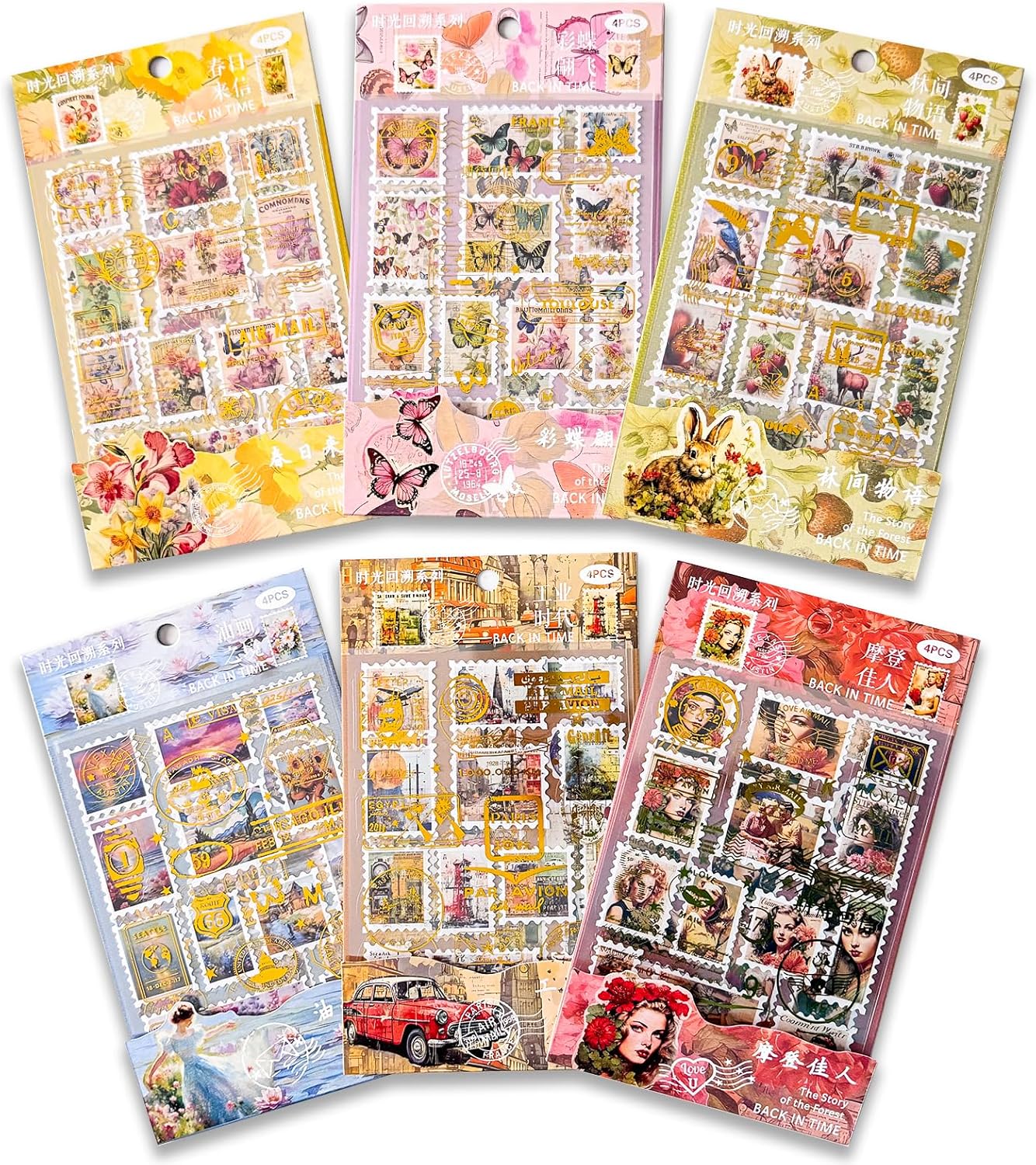Amazon.com: Vintage Postage Stamps Stickers Pack, 24Sheets About 400Pcs ...