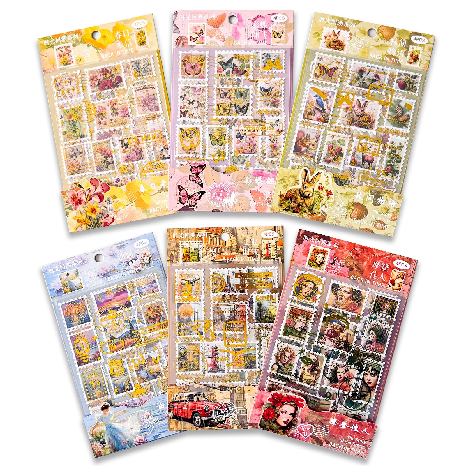 Amazon.com: Vintage Postage Stamps Stickers Pack, 24Sheets About 400Pcs ...