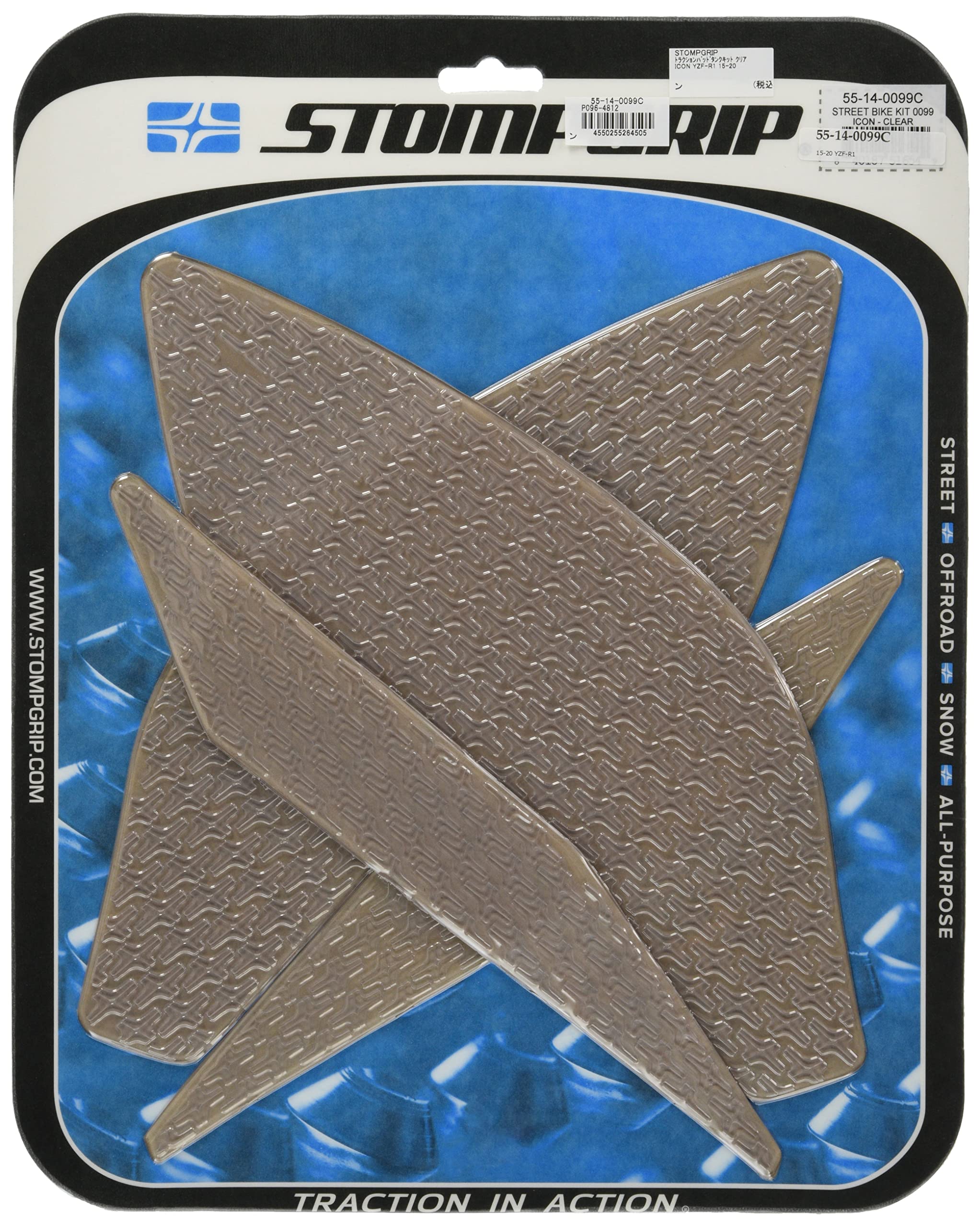 2021公式店舗 STOMPGRIP STOMPGRIP:ストンプグリップ トラクションパッド ストリートバイクキット カラー：ハイブリッド ...