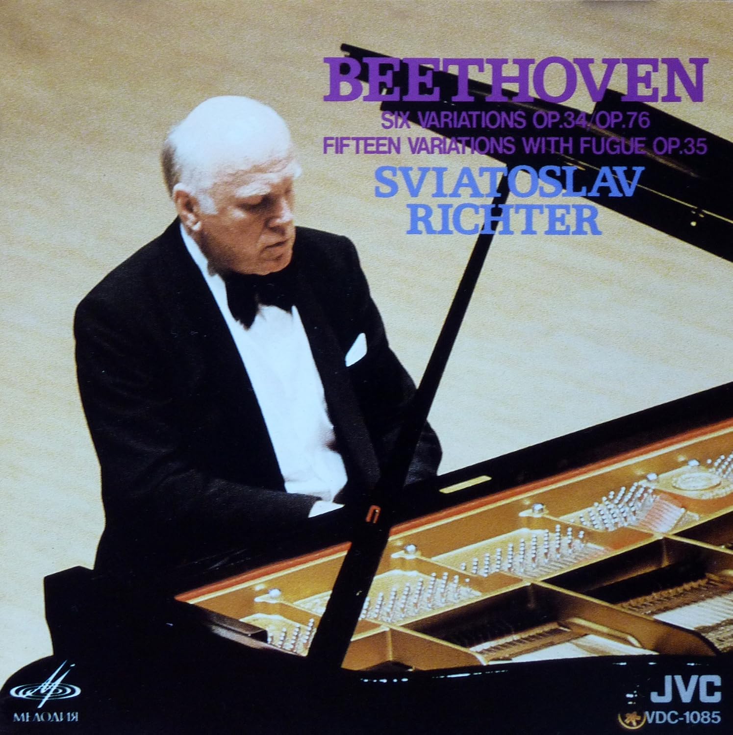 SVIATOSLAV RICHTER: BEETHOVEN SIX VARIATIONS OP. 34, 76 & 15 VARIATIONS ...