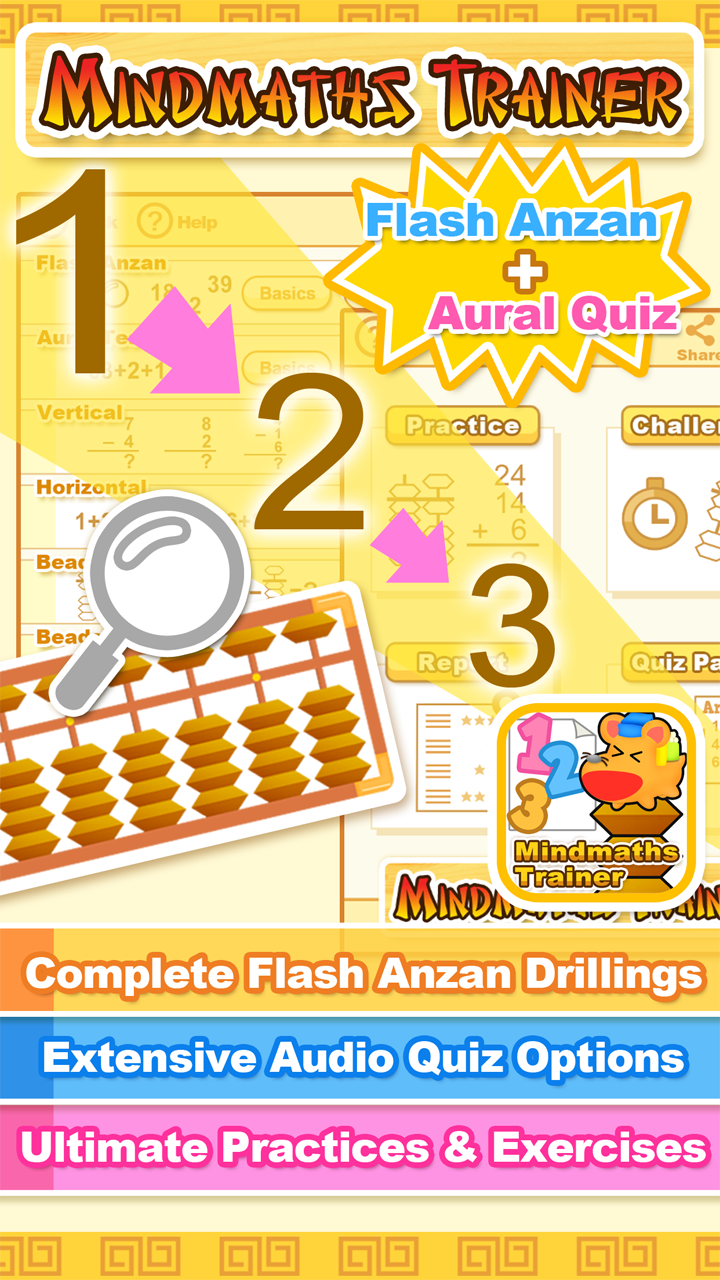 Mind Maths Trainer:Amazon.de:Appstore for Android