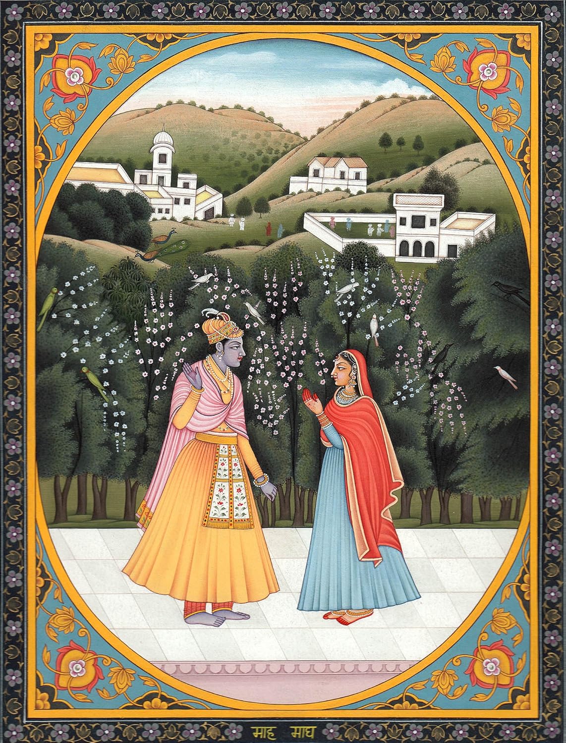 Amazon.com: Baramasa - Month of Magha (Shishir) - Water Color Painting ...