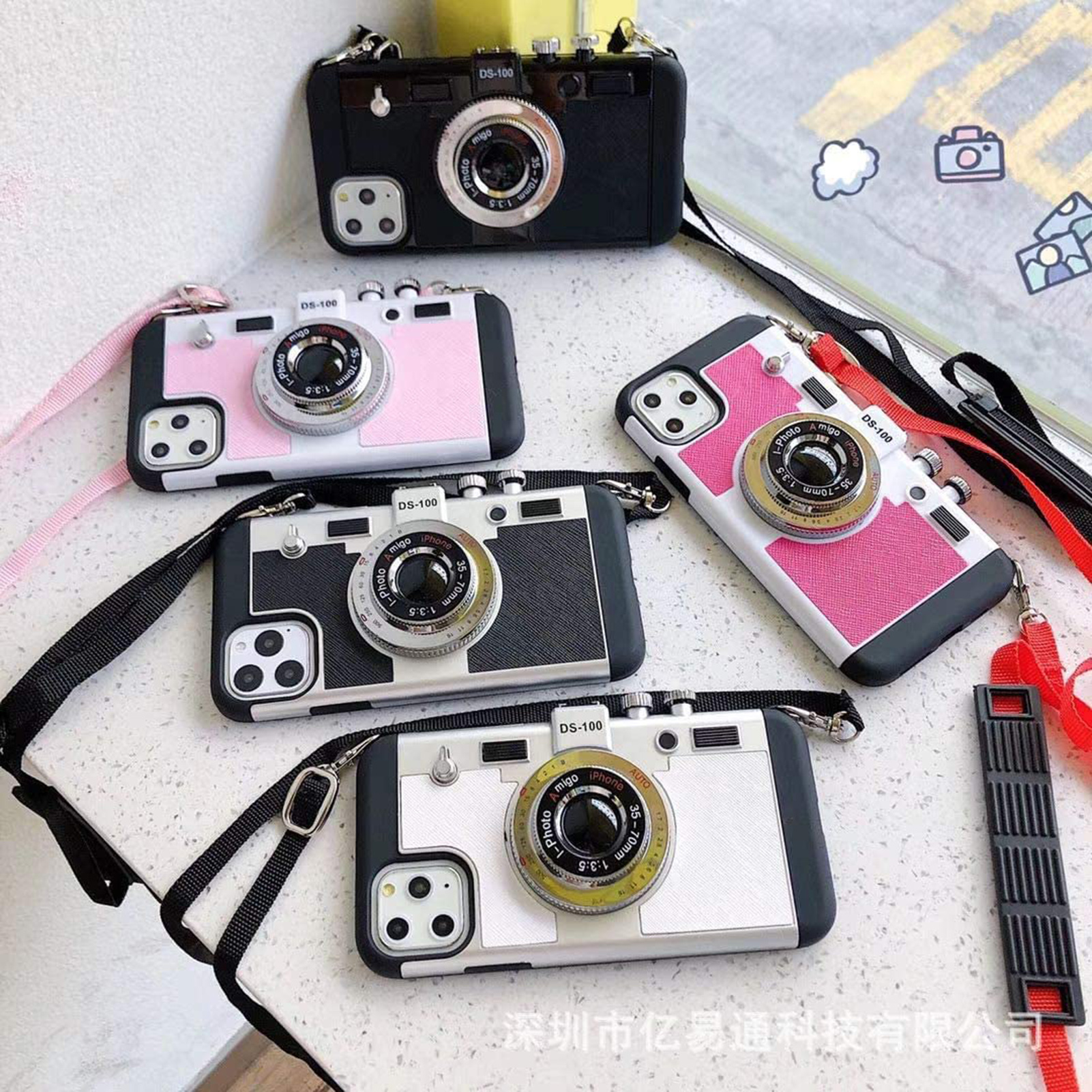 Watch Vintage Camera Phone Case on Amazon Live