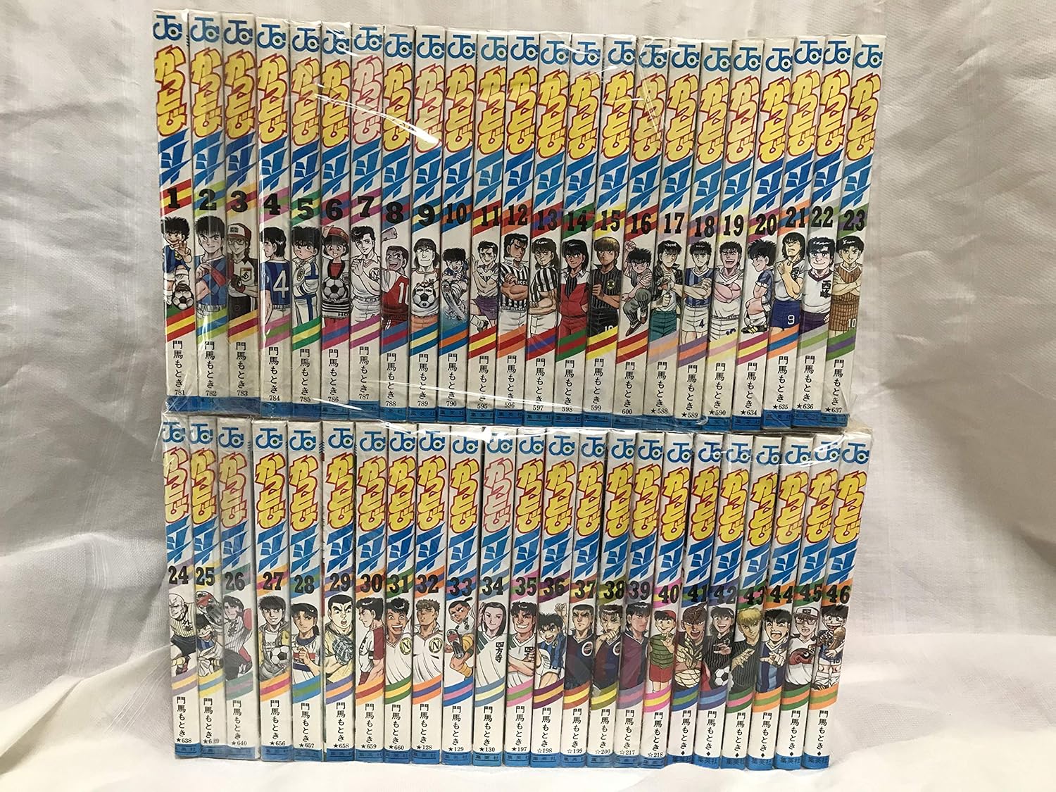 Amazon.com: かっとび一斗 コミック 全46巻完結セット (ジャンプコミックス): Motoki Monma: Books