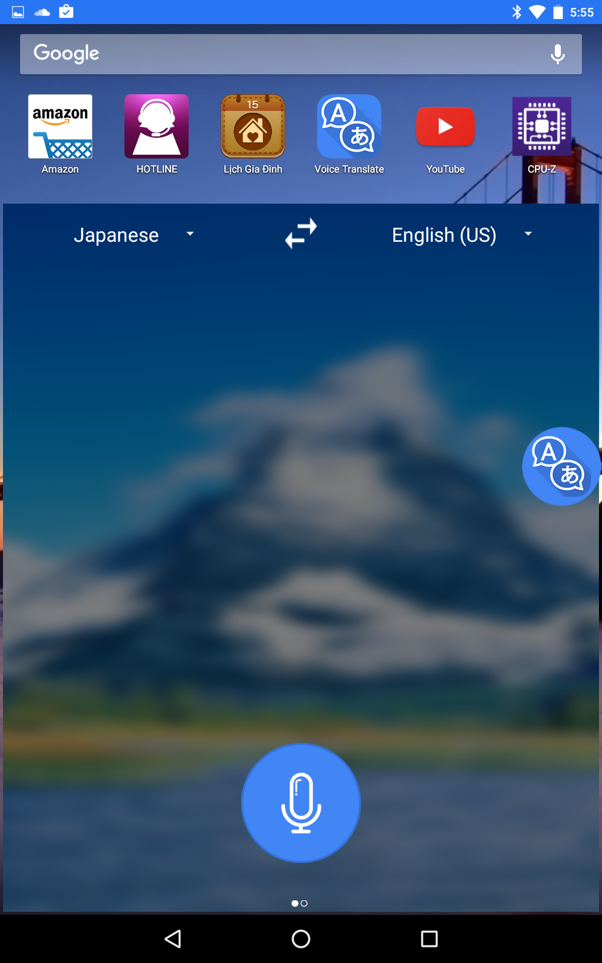 Voice Translate - App on Amazon Appstore
