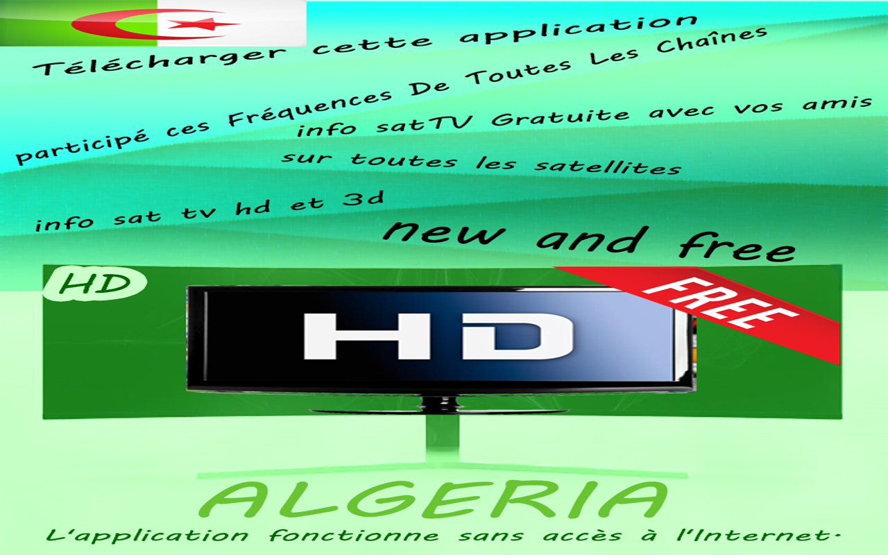Guide for All TV Algeria - App on Amazon Appstore