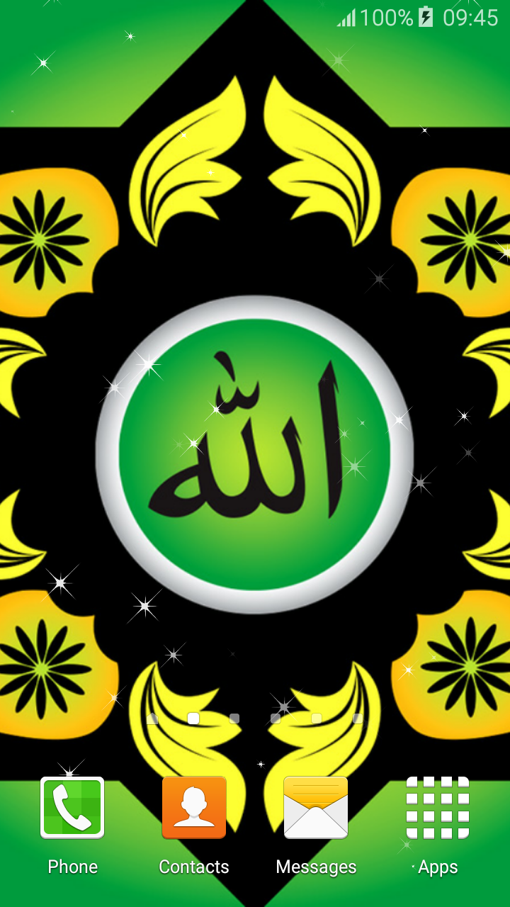 Allah Live Wallpapers - App on Amazon Appstore