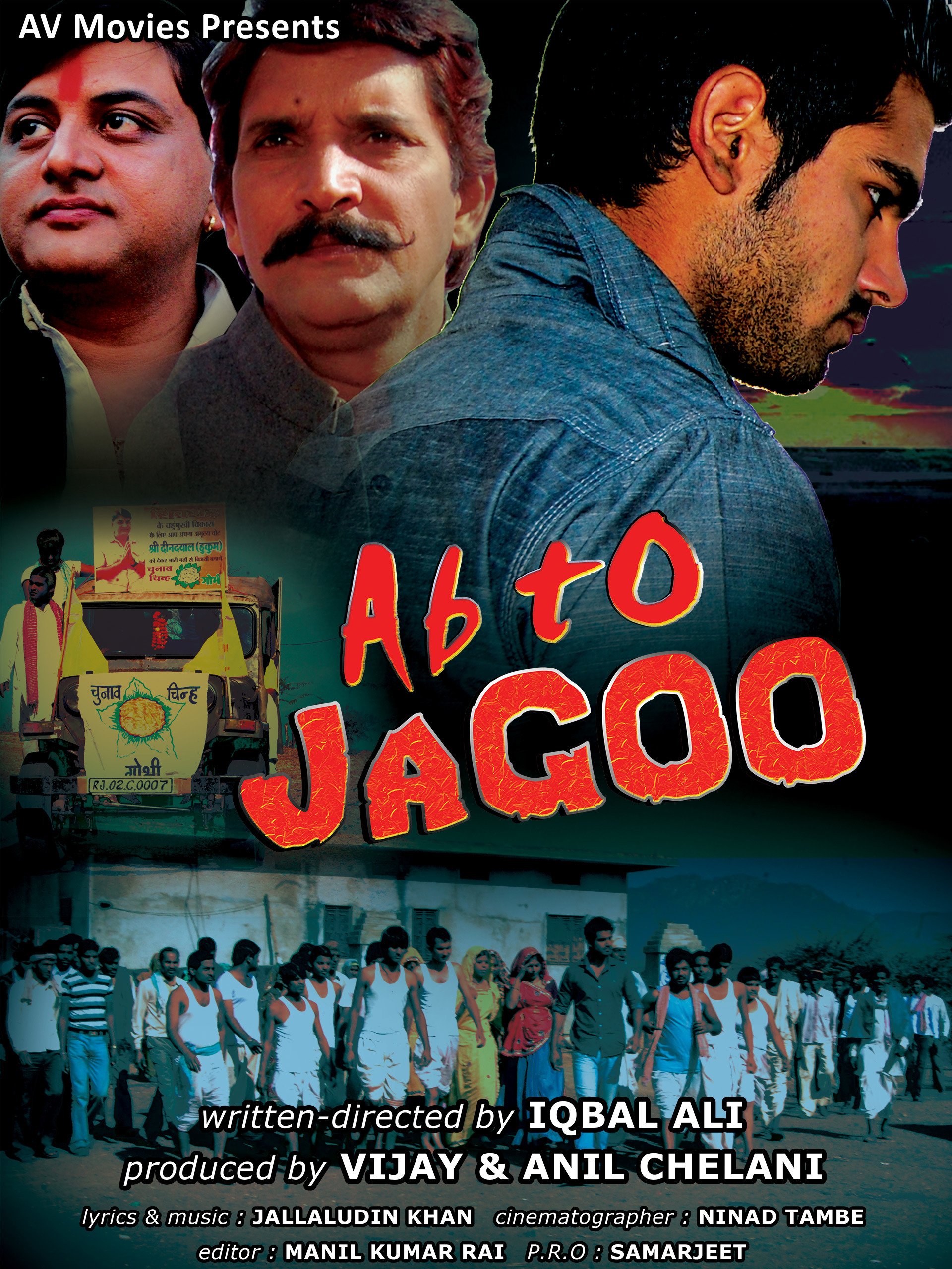 Watch Ab To Jagoo | Prime Video