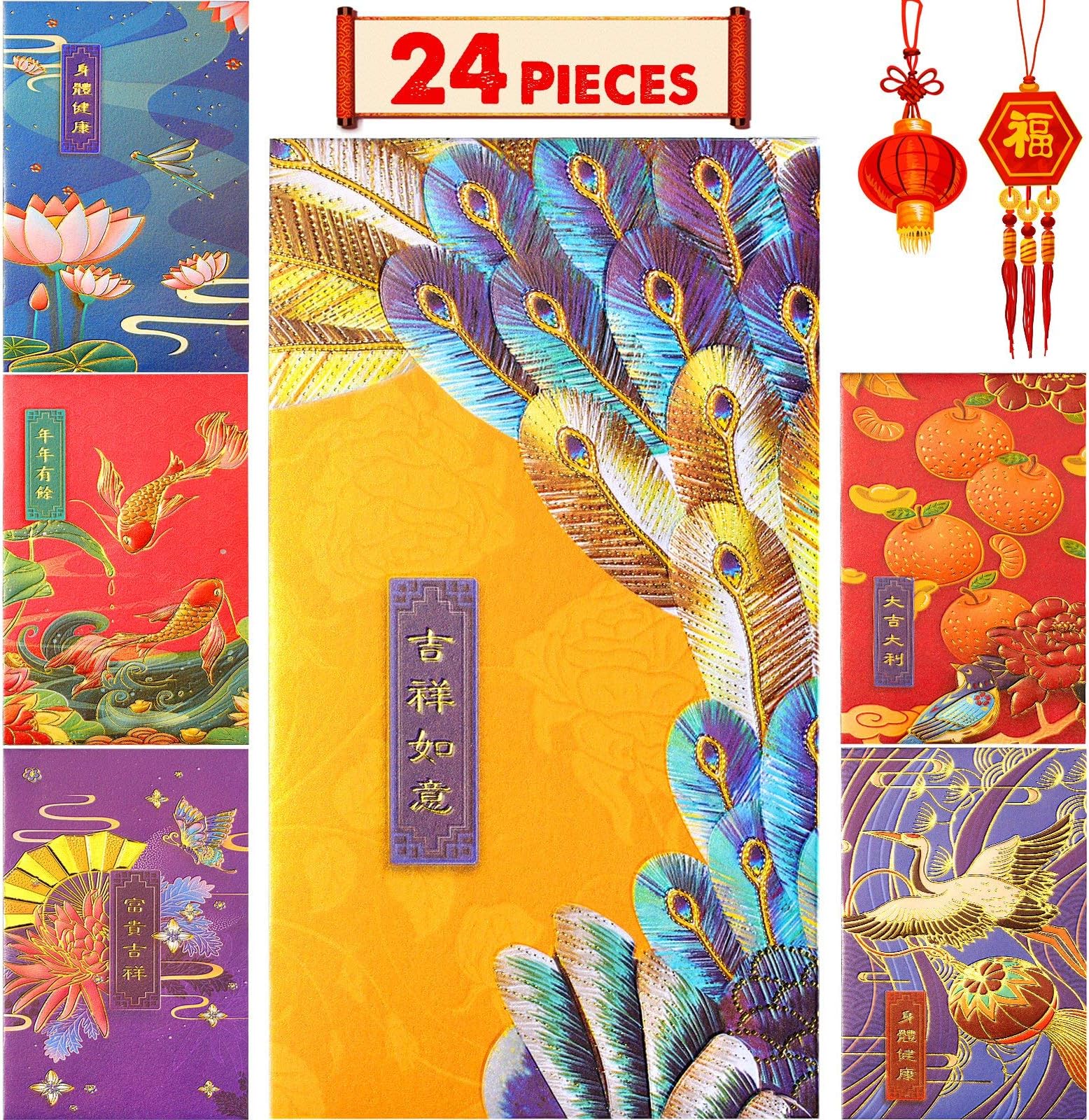 Amazon.com : 66 Pcs Chinese New Year Red Envelope 2024 Dragon,6 Styles ...