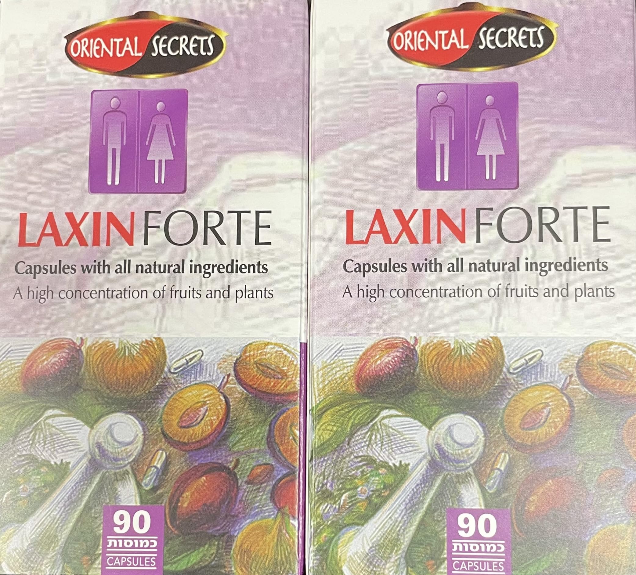 Amazon.com: Laxin Forte Capsules - 2 Pack - 180 Count : Health & Household