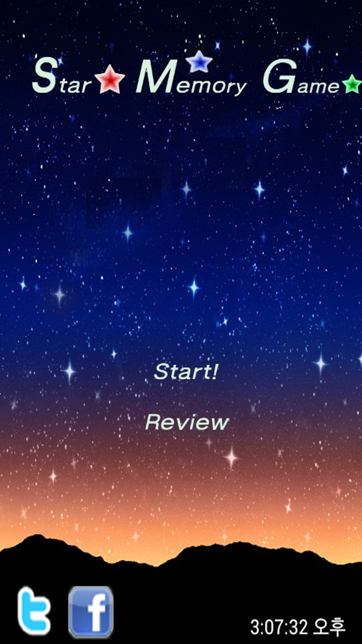 Star memory game - App on Amazon Appstore