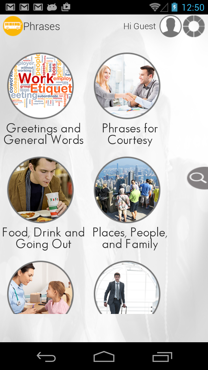 Taishanese Phrasebook - App on Amazon Appstore