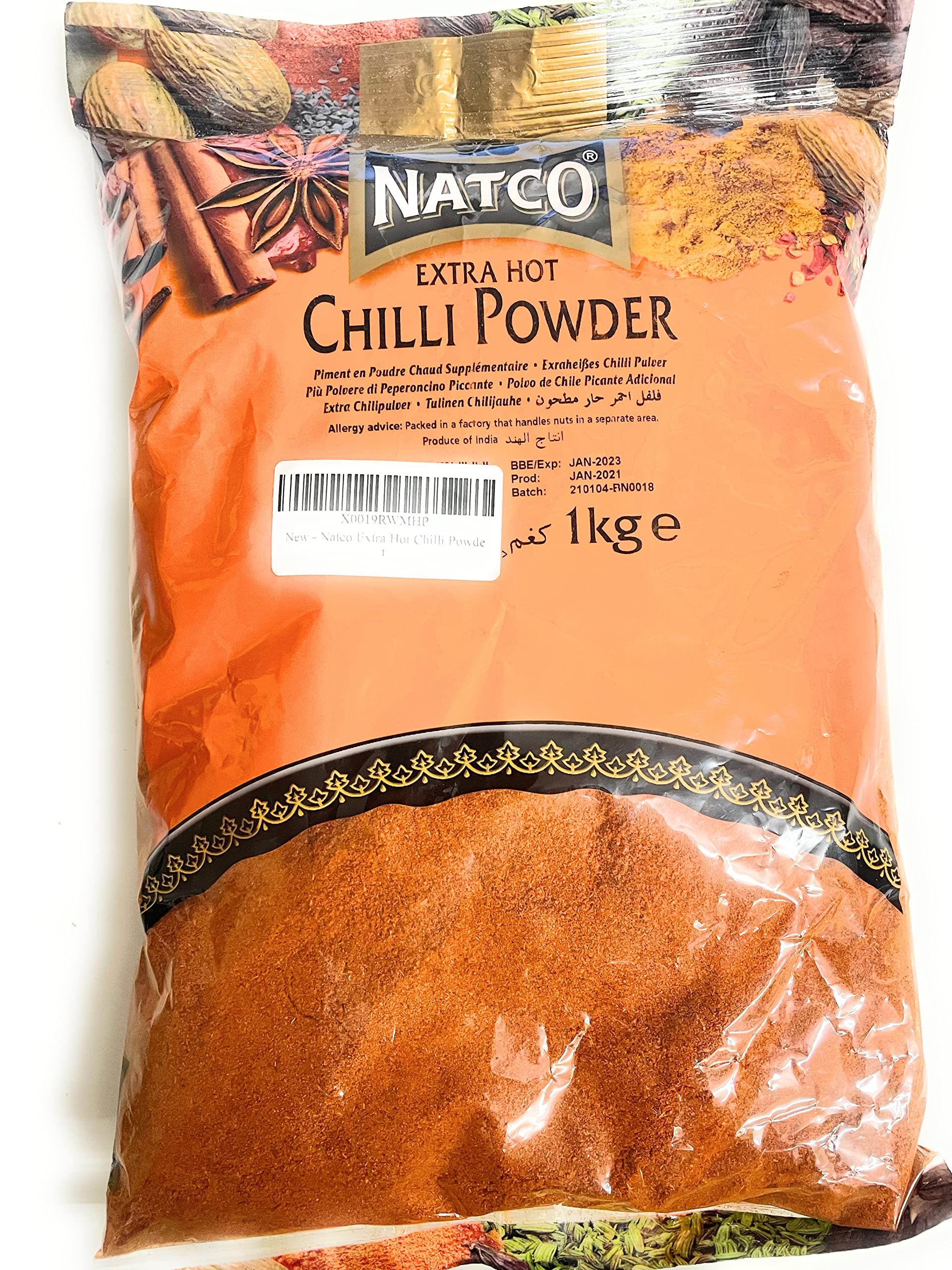 Natco Chilli Powder Extra Hot 400g : Amazon.co.uk: Grocery