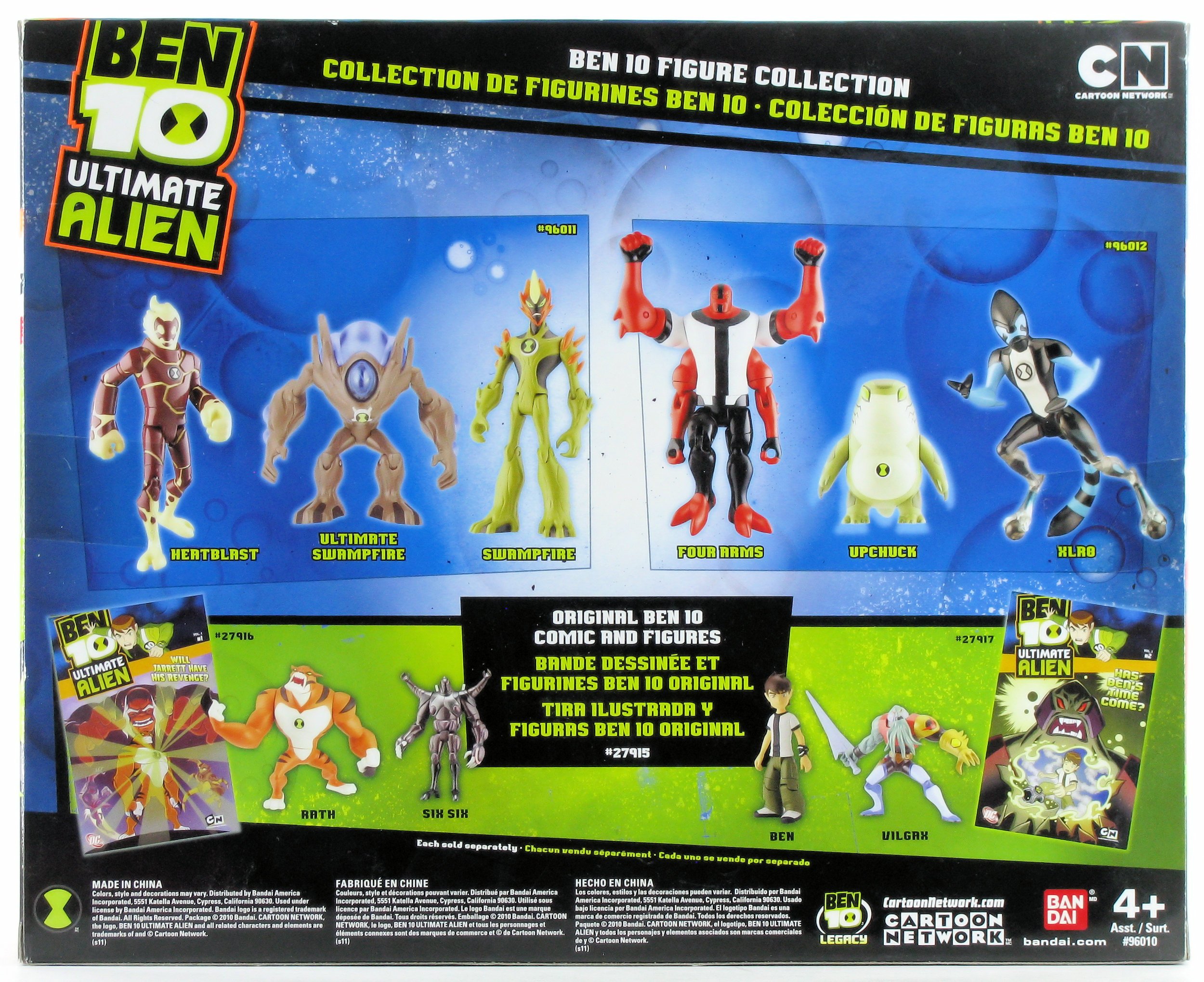 Ben 10 Ultimate Upchuck