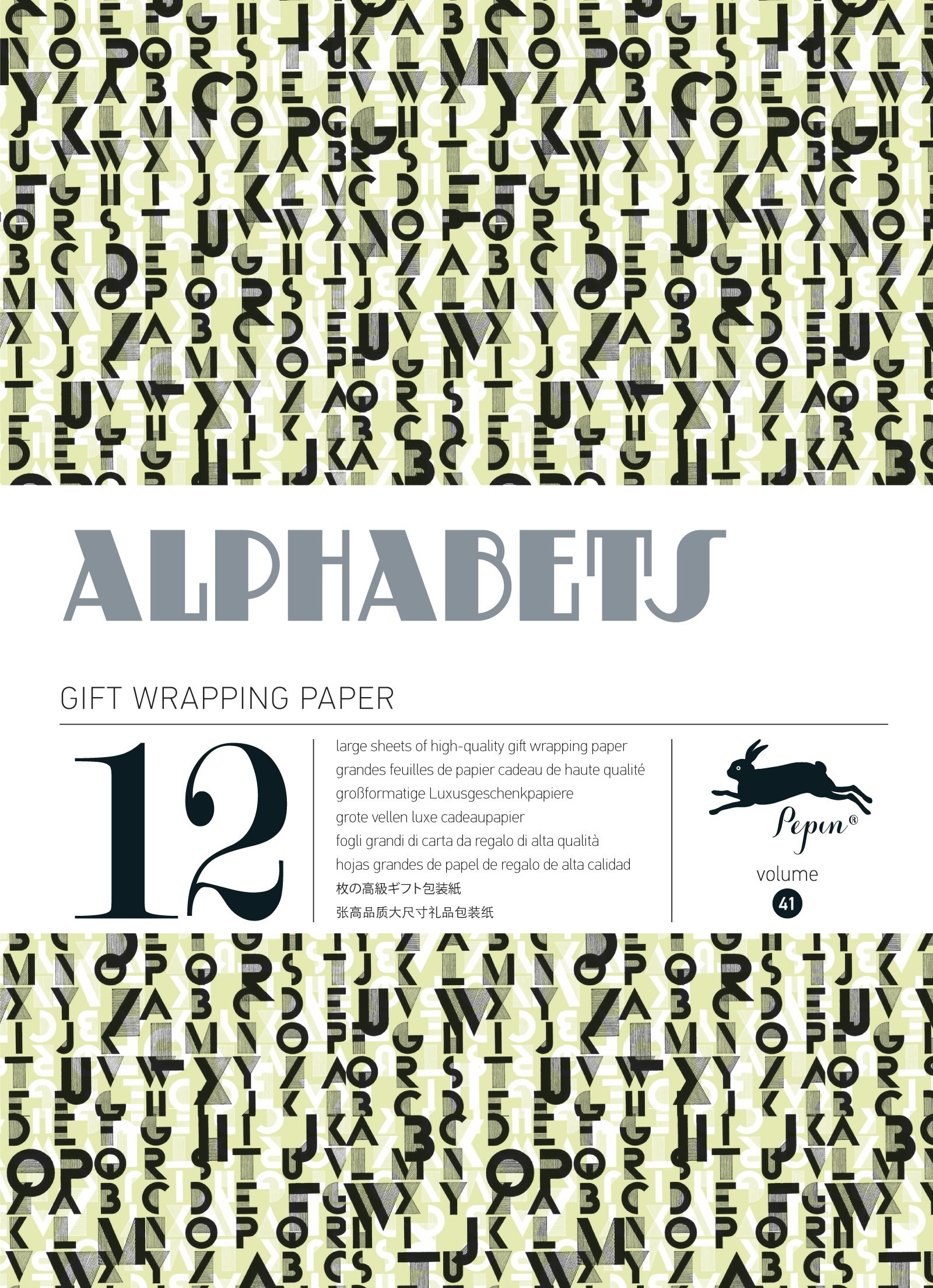 Alphabets (Gift Wrapping Paper): Pepin Press: 9789460090530: Amazon.com ...